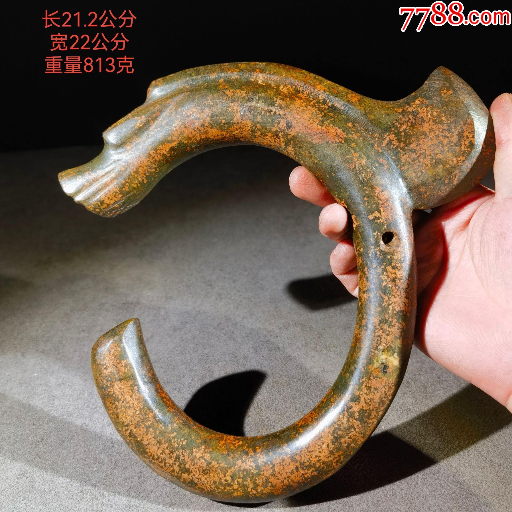 玉猪龙摆件6.23_其他玉石/玉器_图片欣赏_收藏价格_7788连环画