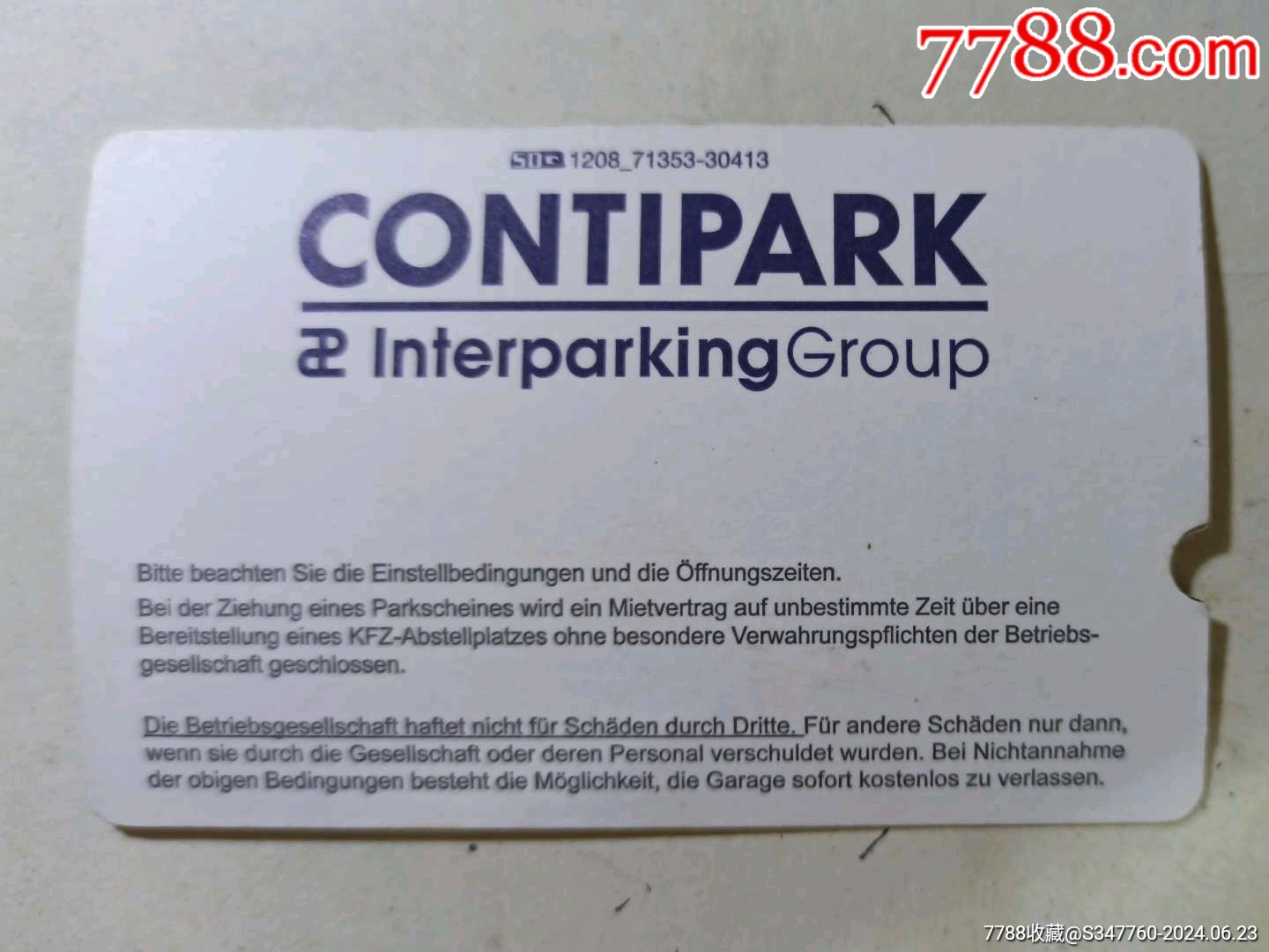奥地利CONTIPARK泊车卡-价格:3.0000元-se101330467-公交/交通卡-零售-7788收藏__收藏热线