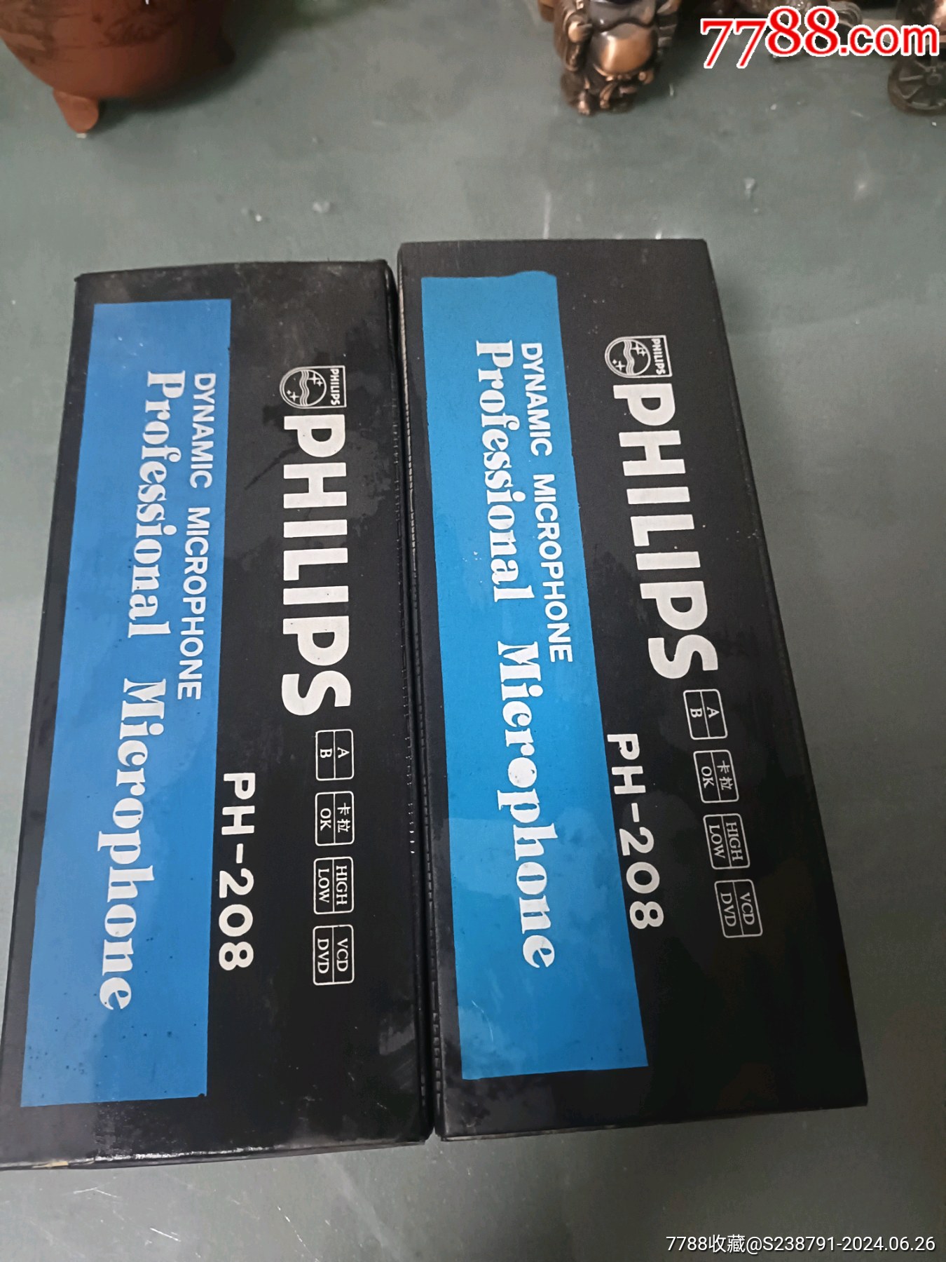 飞利浦PH-208有线话筒一对_麦克风/话筒_柳清清【7788收藏__收藏热线】