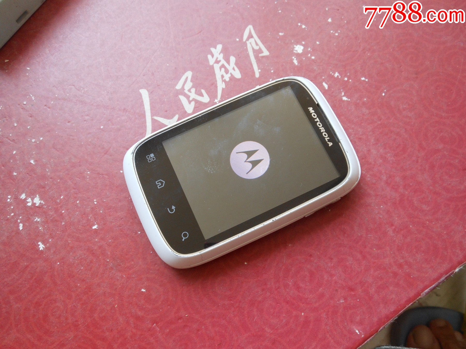 XT300-价格:29元-se101398306-其他手机-零售-7788收藏__收藏热线