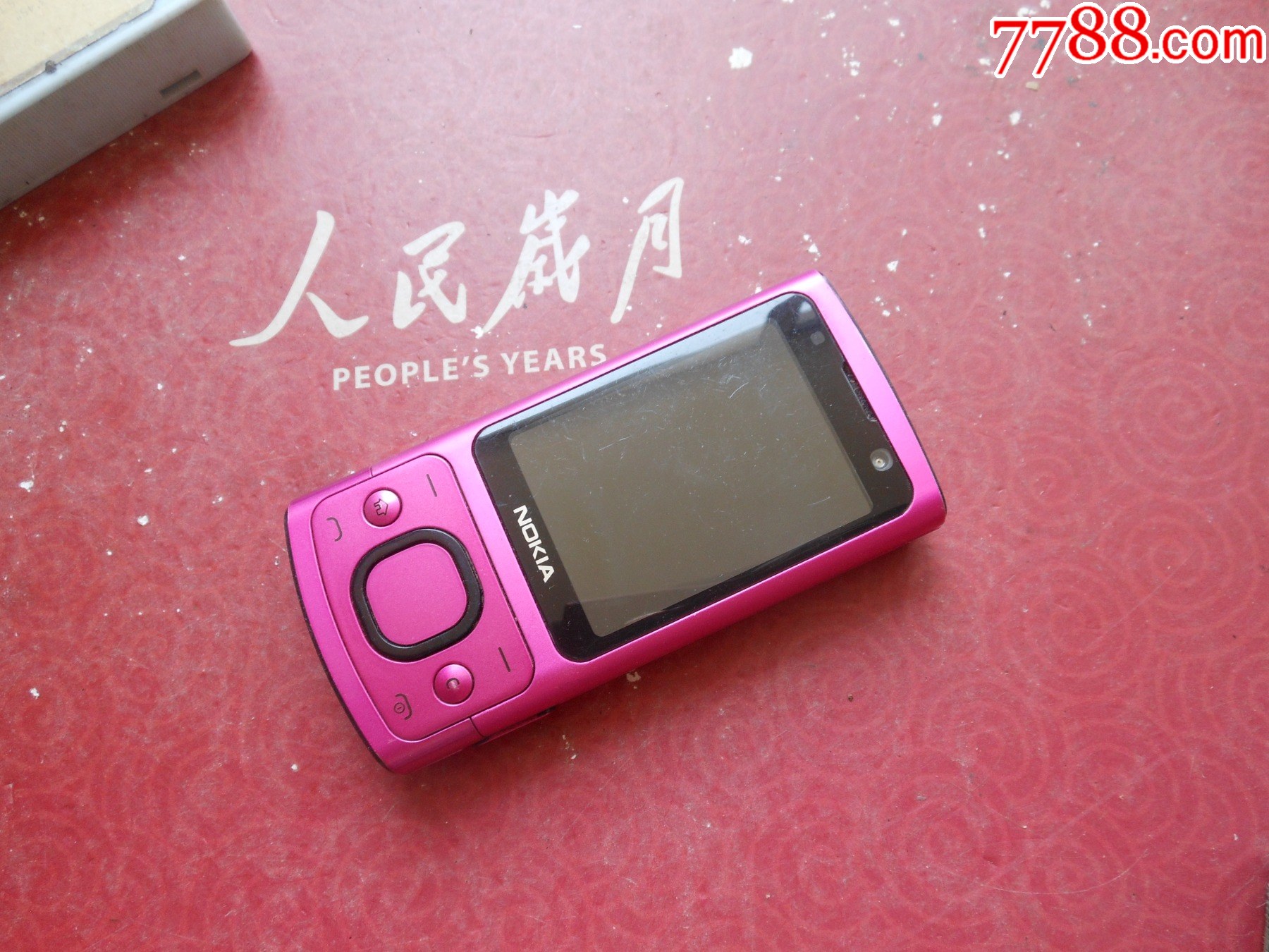 6700s_其他手机_京收藏阁【7788收藏__收藏热线】