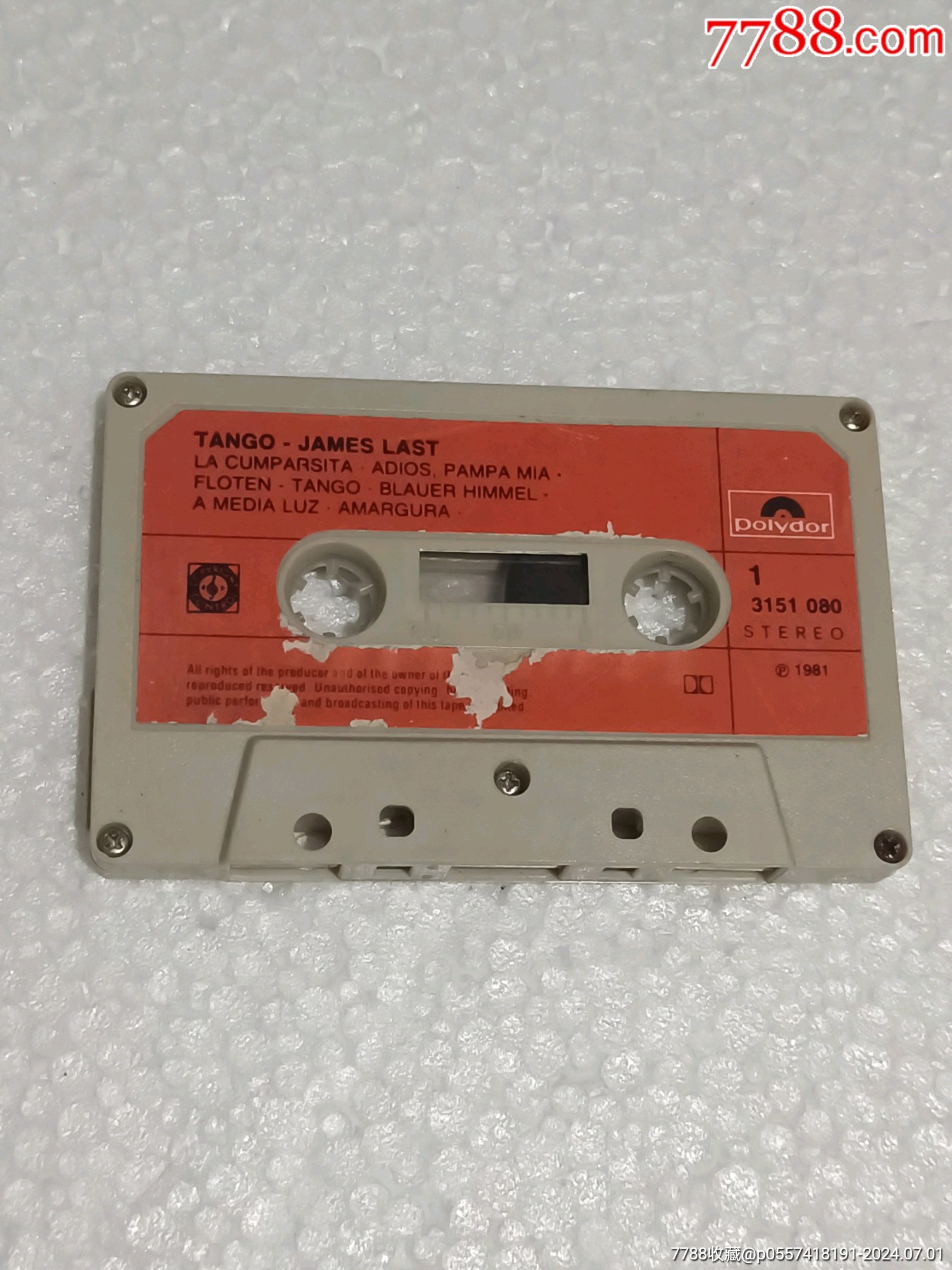 TANGO-JAMEST-价格:15元-se101465775-磁带/卡带-零售-7788收藏__收藏热线