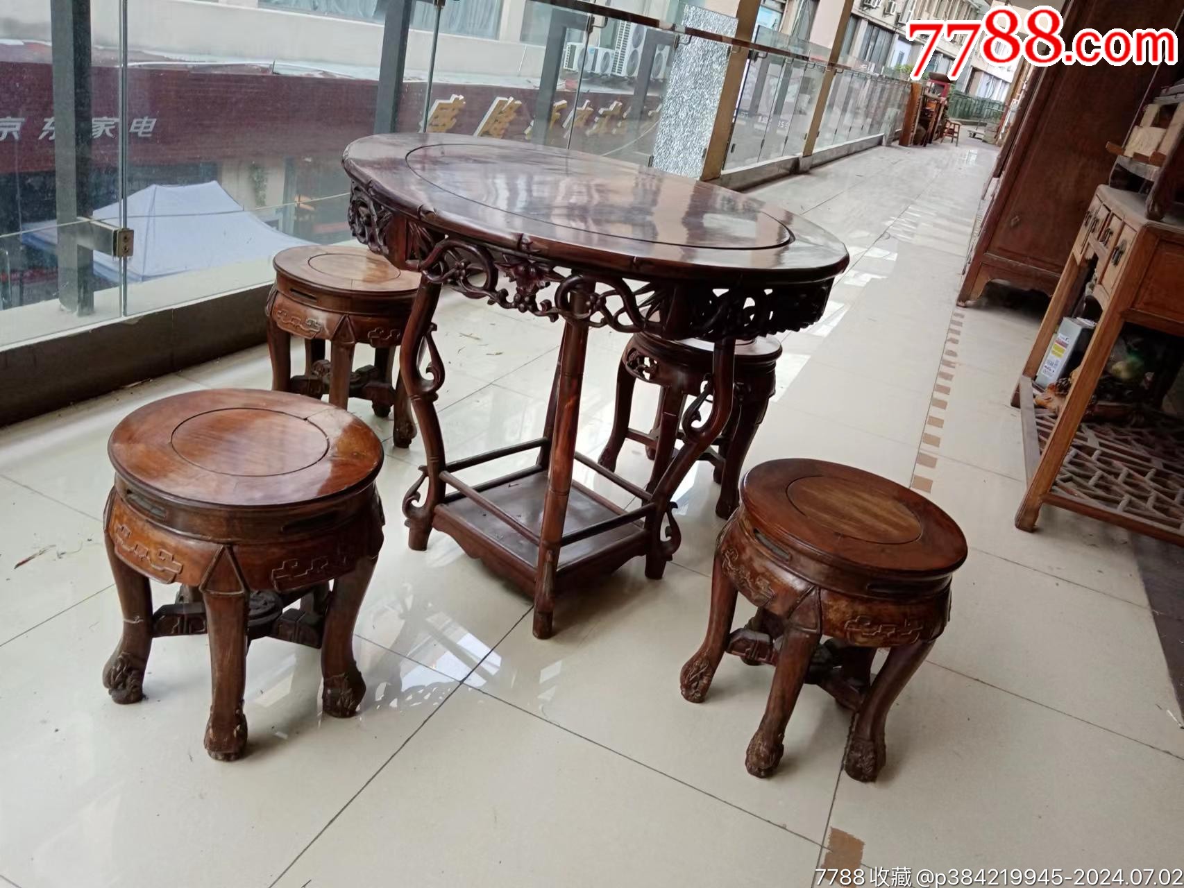 九十年代大红酸枝一桌四椅五件套，圆桌尺寸D86，高75厘米，圆凳尺寸D34，高4-价格:12888元-se101469530-木桌/几/案-零售-7788收藏__收藏热线