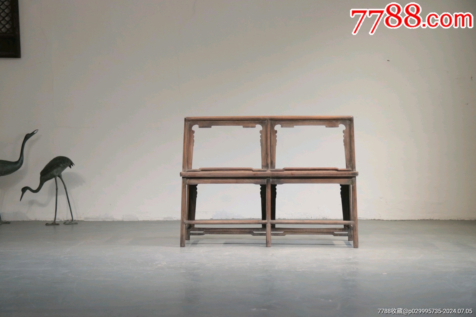 『雅座?双人椅』_木椅/凳_图片收藏_回收价格_7788手表收藏