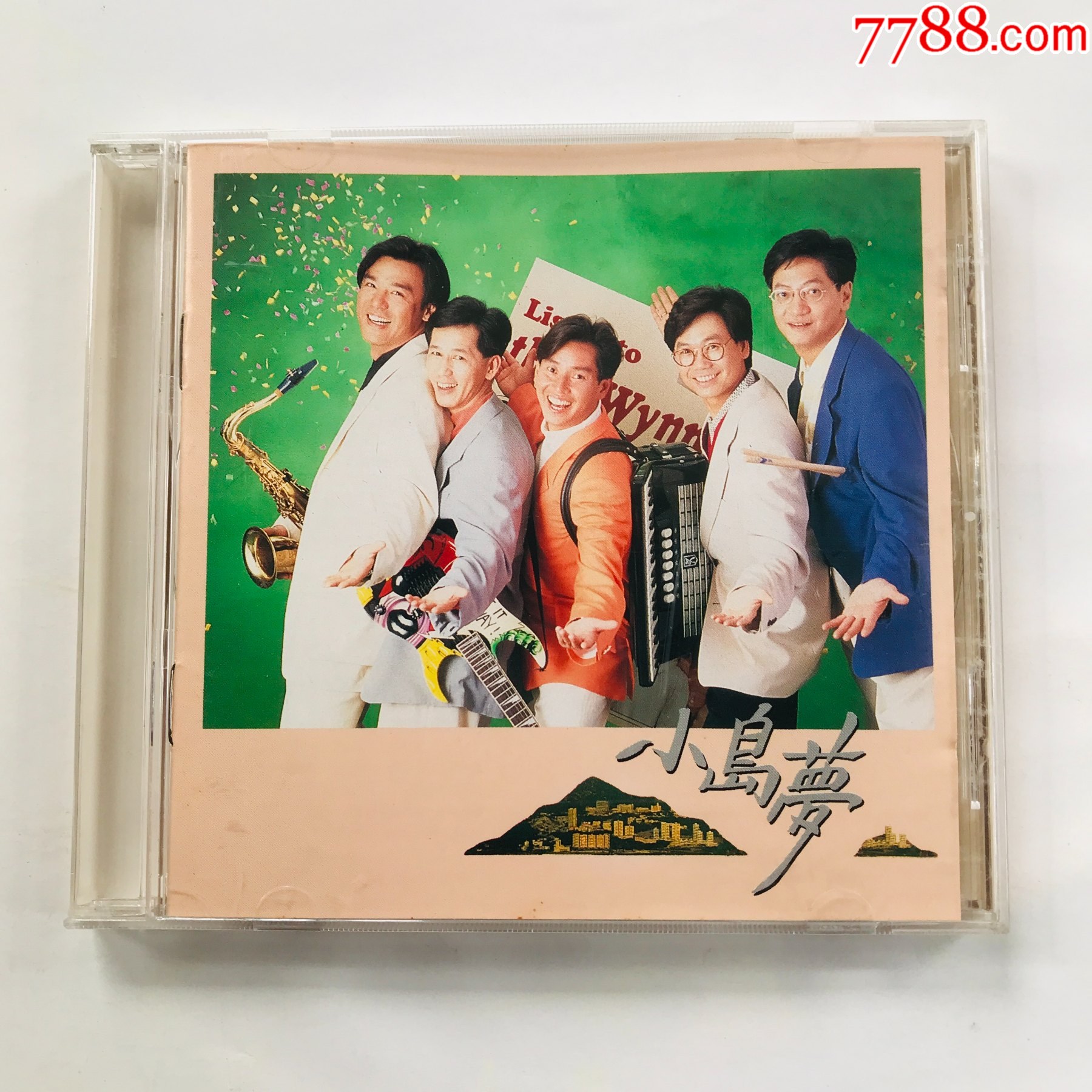 温拿Wynners小岛梦.1993年宝丽金CD唱片.港原版K1首版.碟片95新_音乐CD_至尚音乐【7788收藏__收藏热线】