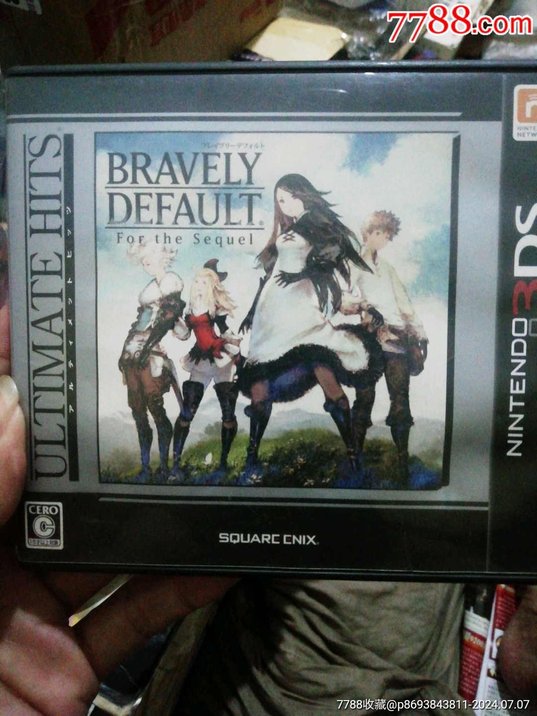 任天堂3ds游戏勇气默示录_PSP/游戏机_图片价格_收藏行情_7788集邮网