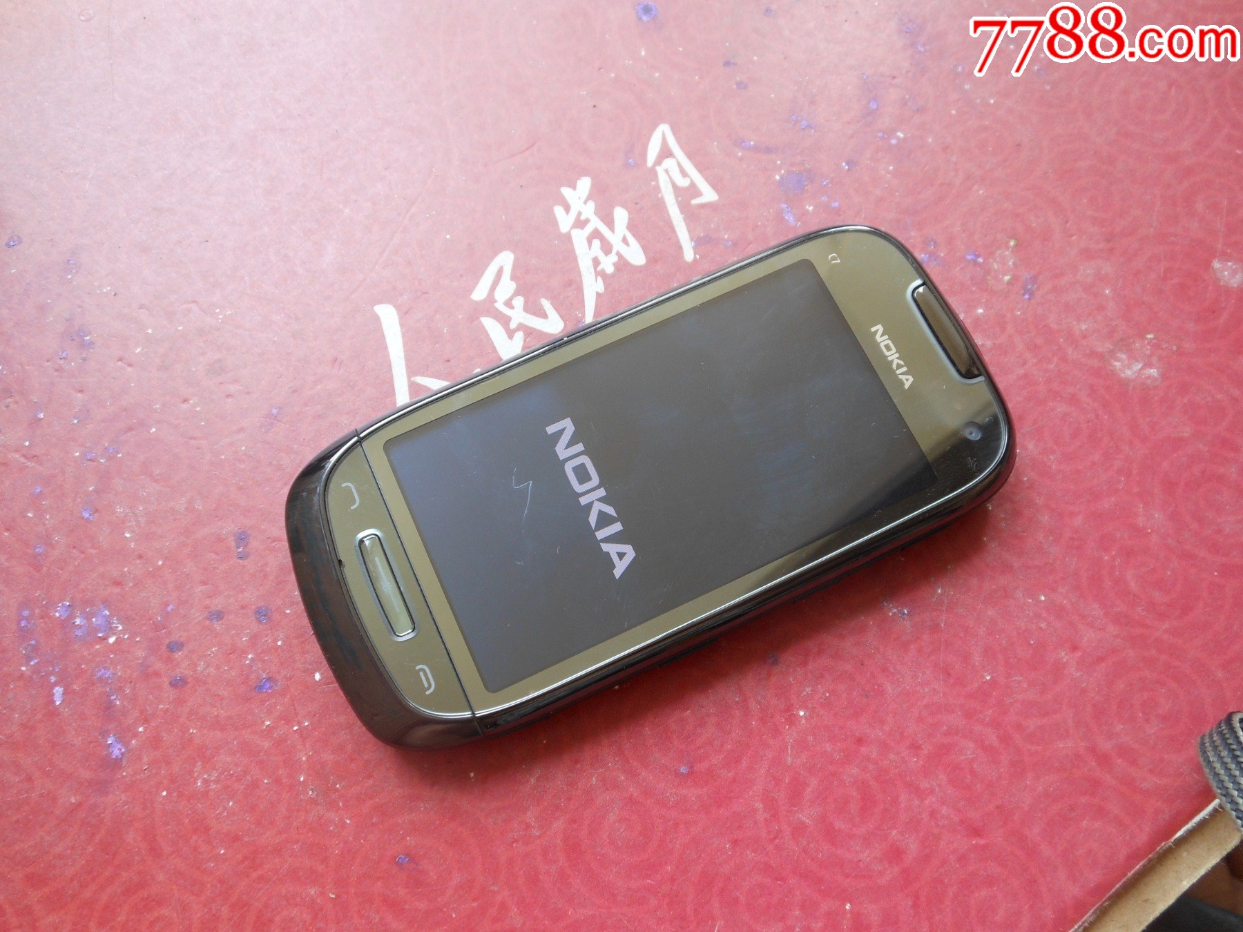 C7-00_其他手机_收藏价格_交易出手_7788人民币收藏