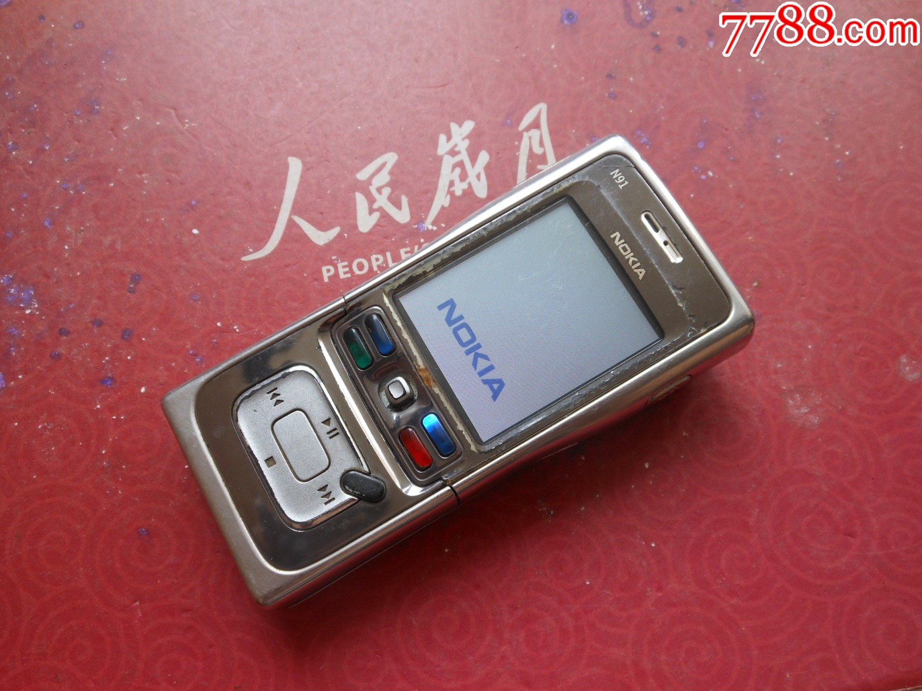 N91_其他手机_京收藏阁【7788收藏__收藏热线】