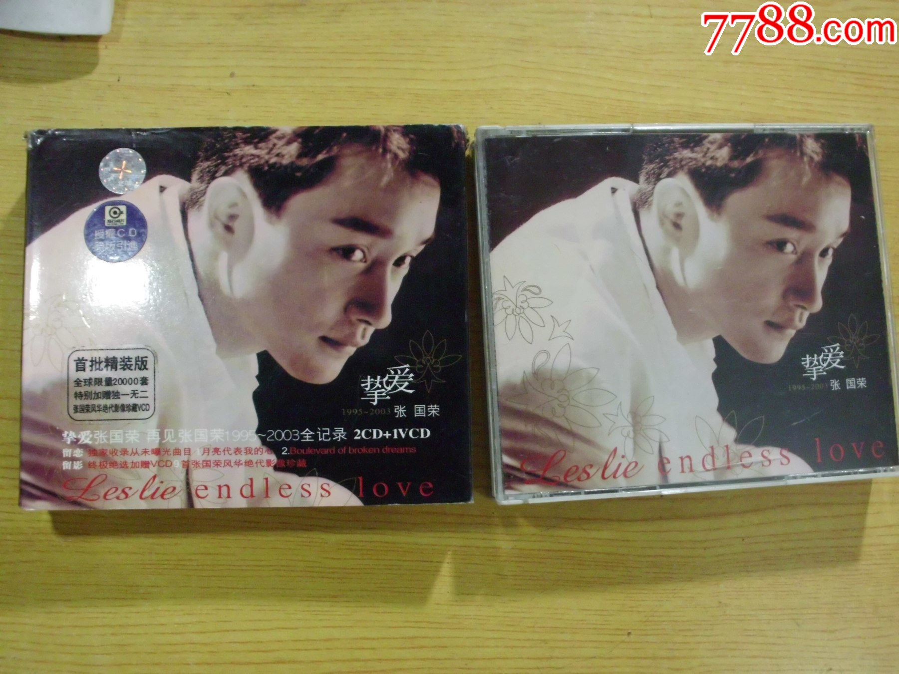 张国荣：挚爱.2CD+VCD（7日13日-22日不发货）-价格:40元-se101639349-音乐CD-零售-7788收藏__收藏热线