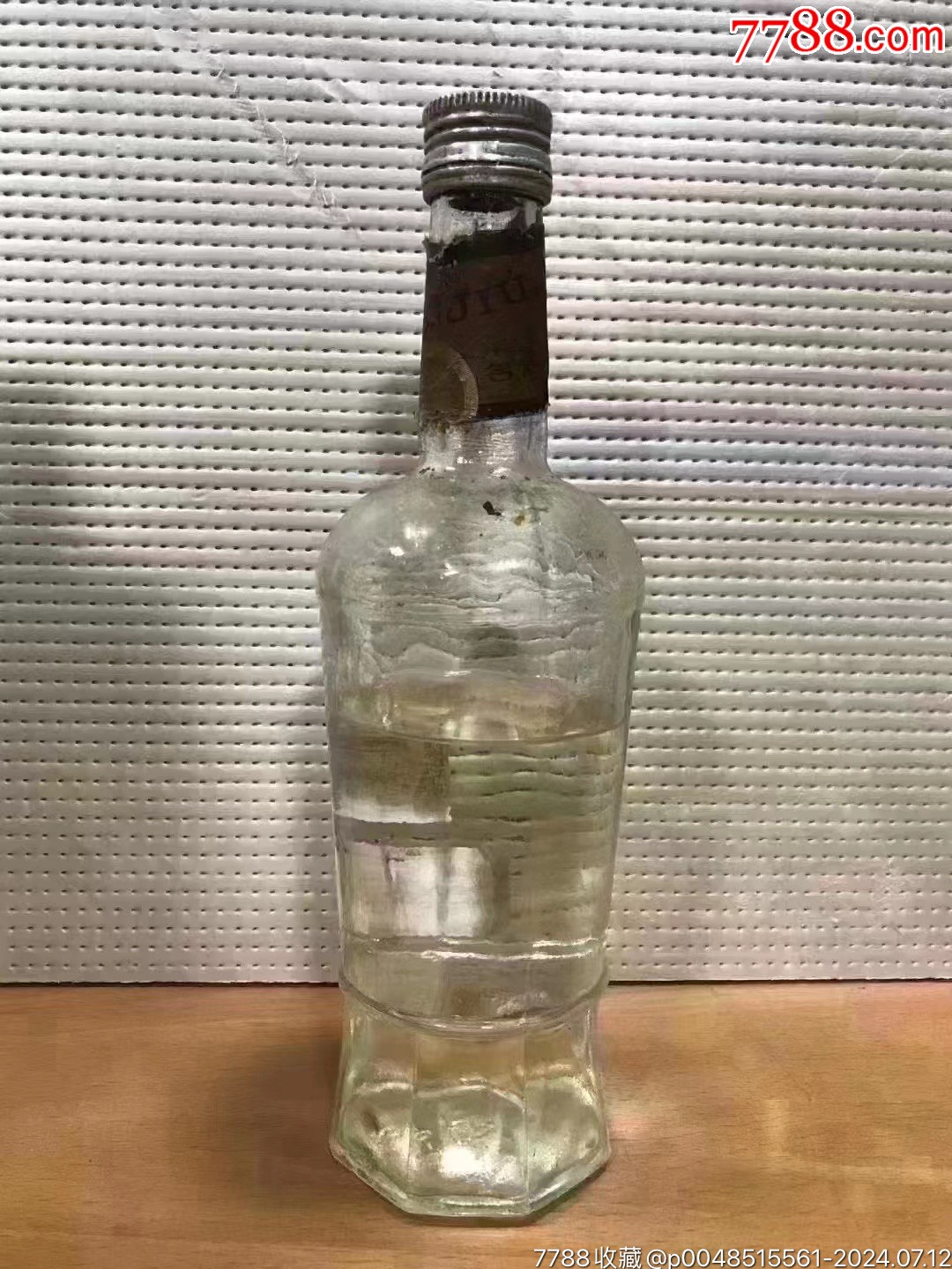 80年代，董酒，高度，500ML装_老酒收藏_铭悦名酒收藏馆总店【7788收藏__收藏热线】