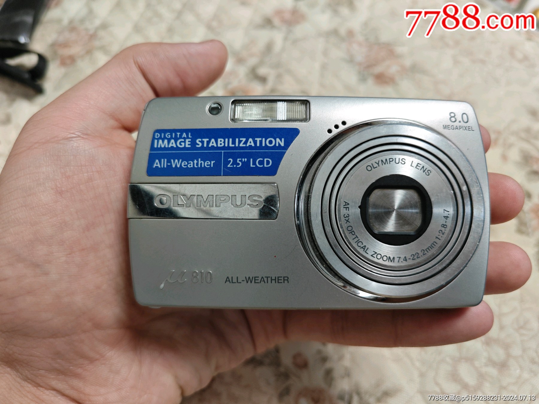 奥林巴斯u810_卡片机/数码相机_柒古八杂【7788收藏__收藏热线】