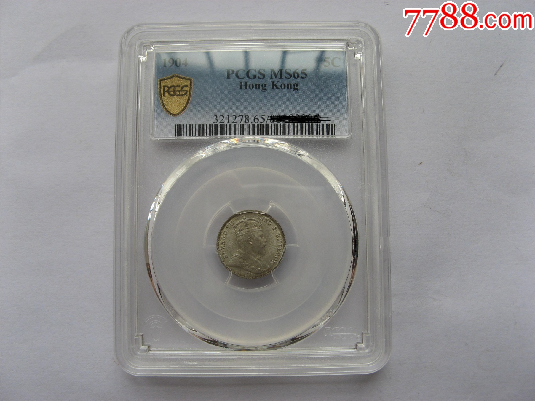 120年前原光未使用香港五仙银币PCGS评级MS65_港澳台钱币_图片欣赏_收藏价格_7788连环画
