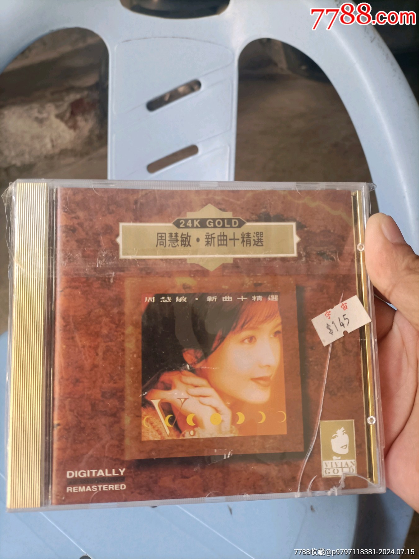 周慧敏。新曲十精选天龙1A1金碟24K，97新，是一级收藏品，喜欢的联系我，_音乐CD_图片交流_收藏价格_7788老电话