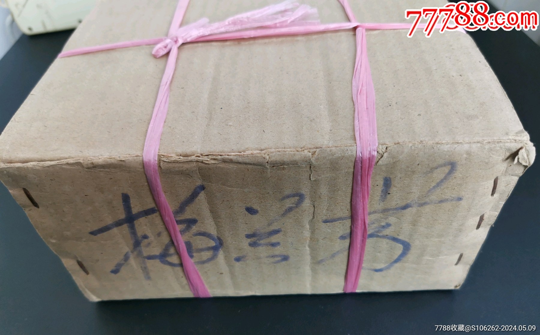 TP2梅兰芳原箱100套_普通明信片_品一阁【7788收藏__收藏热线】