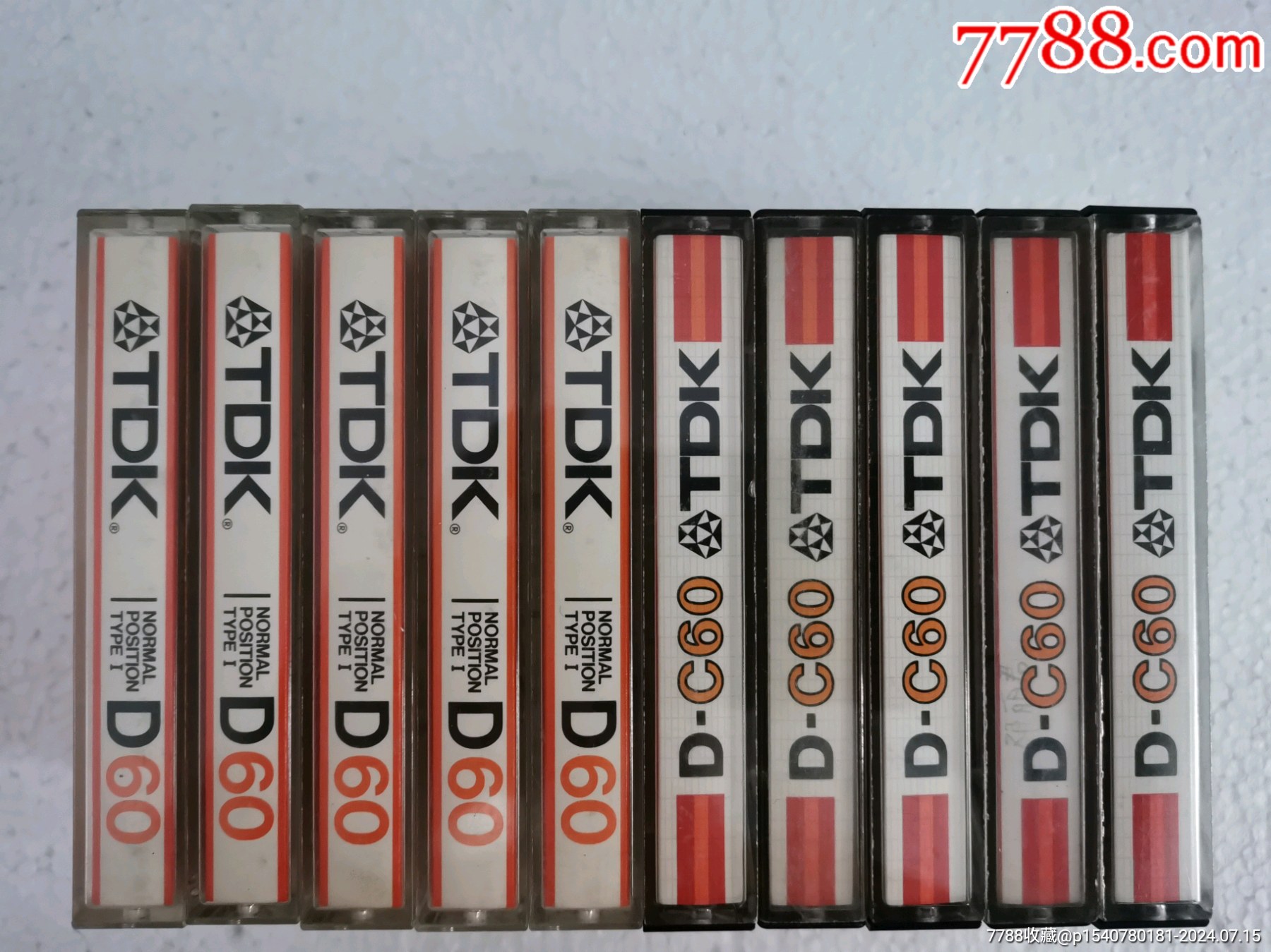 10盒TDK磁带一起走_磁带/卡带_老猪旧货铺【7788收藏__收藏热线】