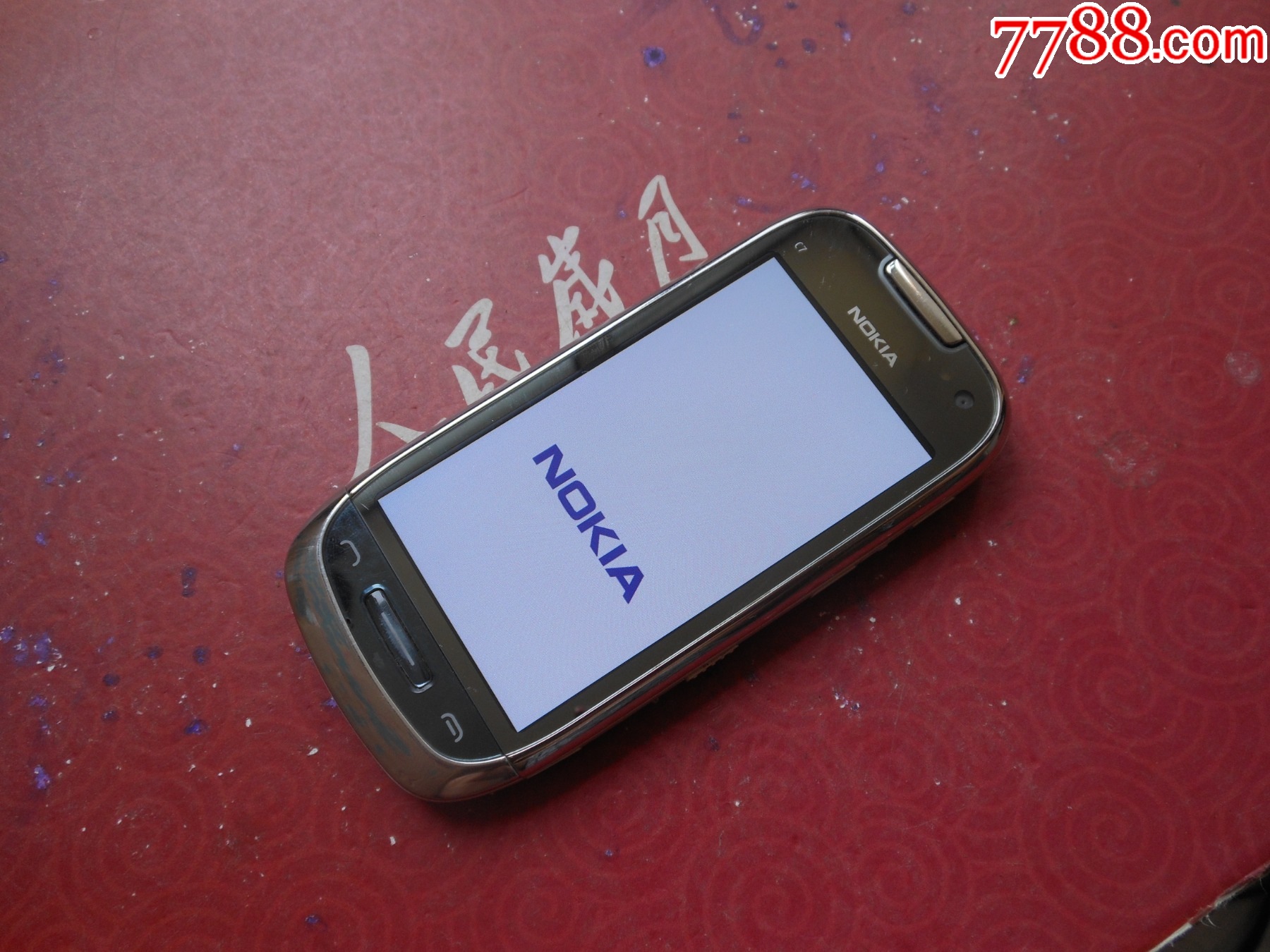 C7-00_其他手机_京收藏阁【7788收藏__收藏热线】