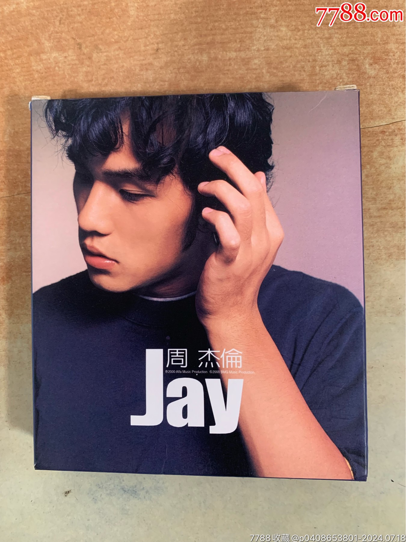 《周杰伦—JAY可爱女人》港旧版_音乐CD_沙沙黑胶店【7788收藏__收藏热线】