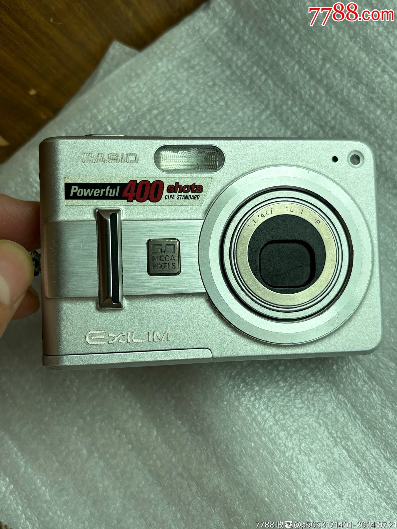 好品卡西欧Z57网红数码相机（少见原装坐充）_卡片机/数码相机_瑞丰公社【7788收藏__收藏热线】