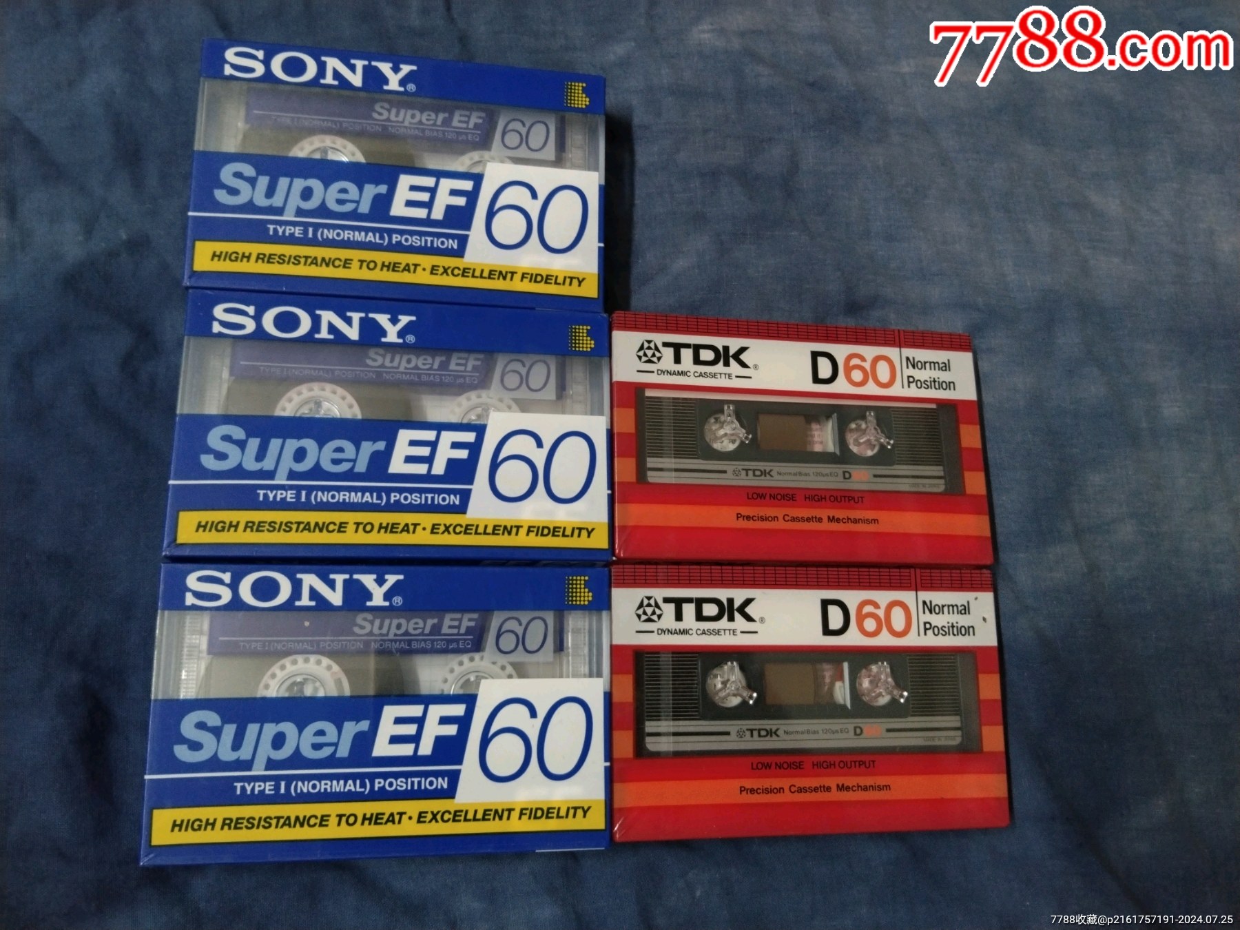 TDK磁带5盘合售都未拆封_磁带/卡带_萝卜想白菜【7788收藏__收藏热线】