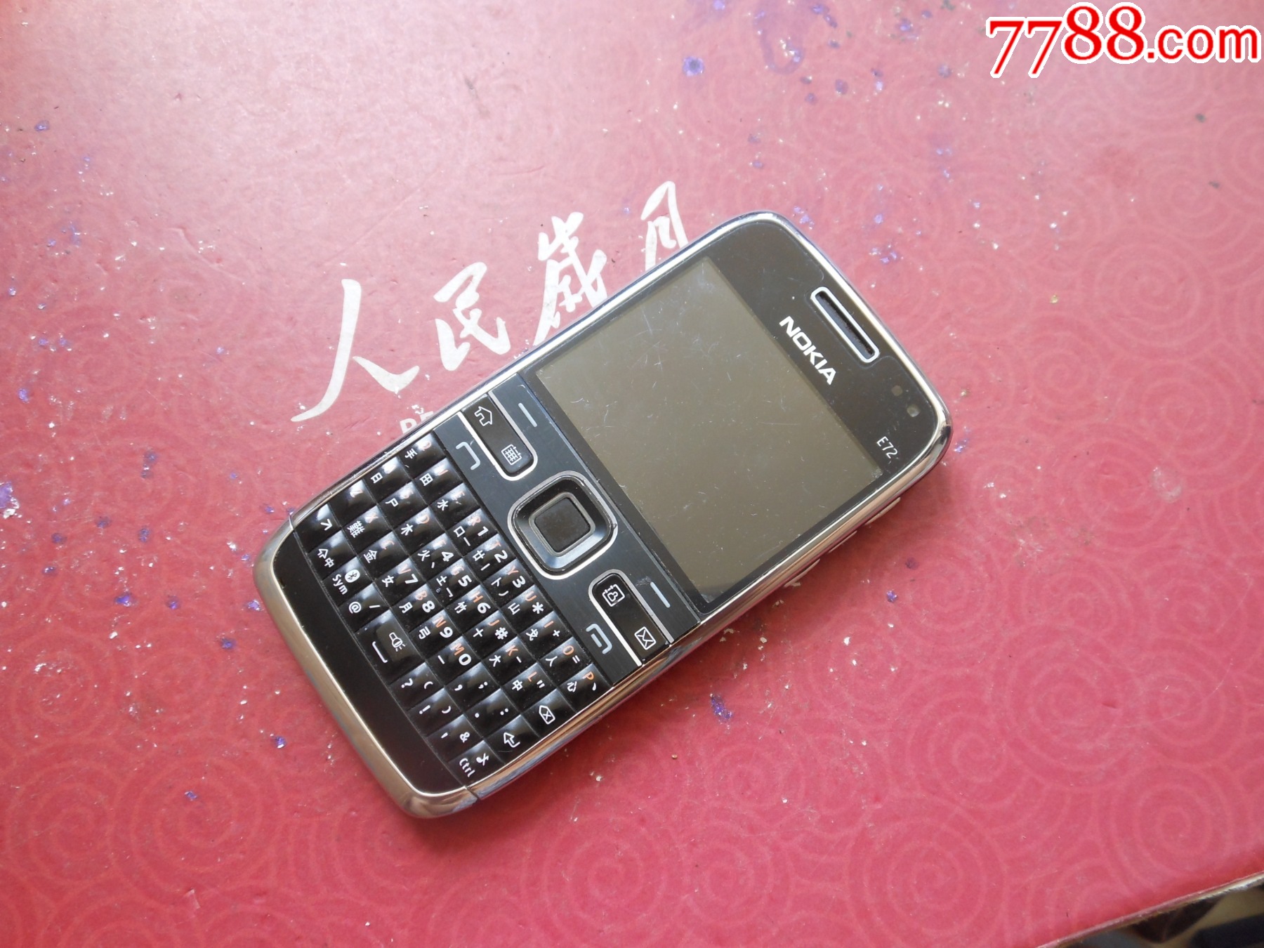 E72-1_其他手机_京收藏阁【7788收藏__收藏热线】