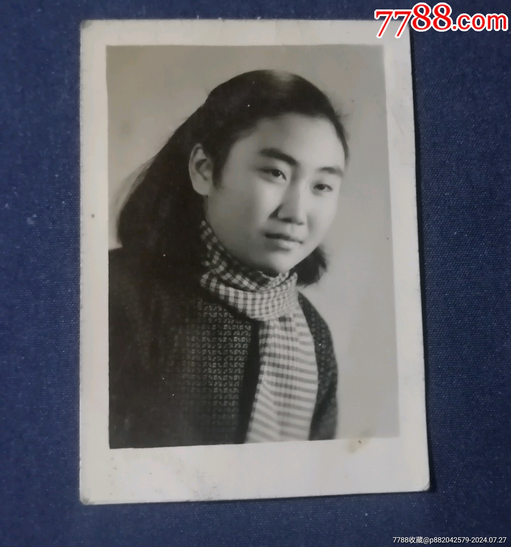 1950年，南京-价格:10元-se101905766-老照片-零售-7788收藏__收藏热线