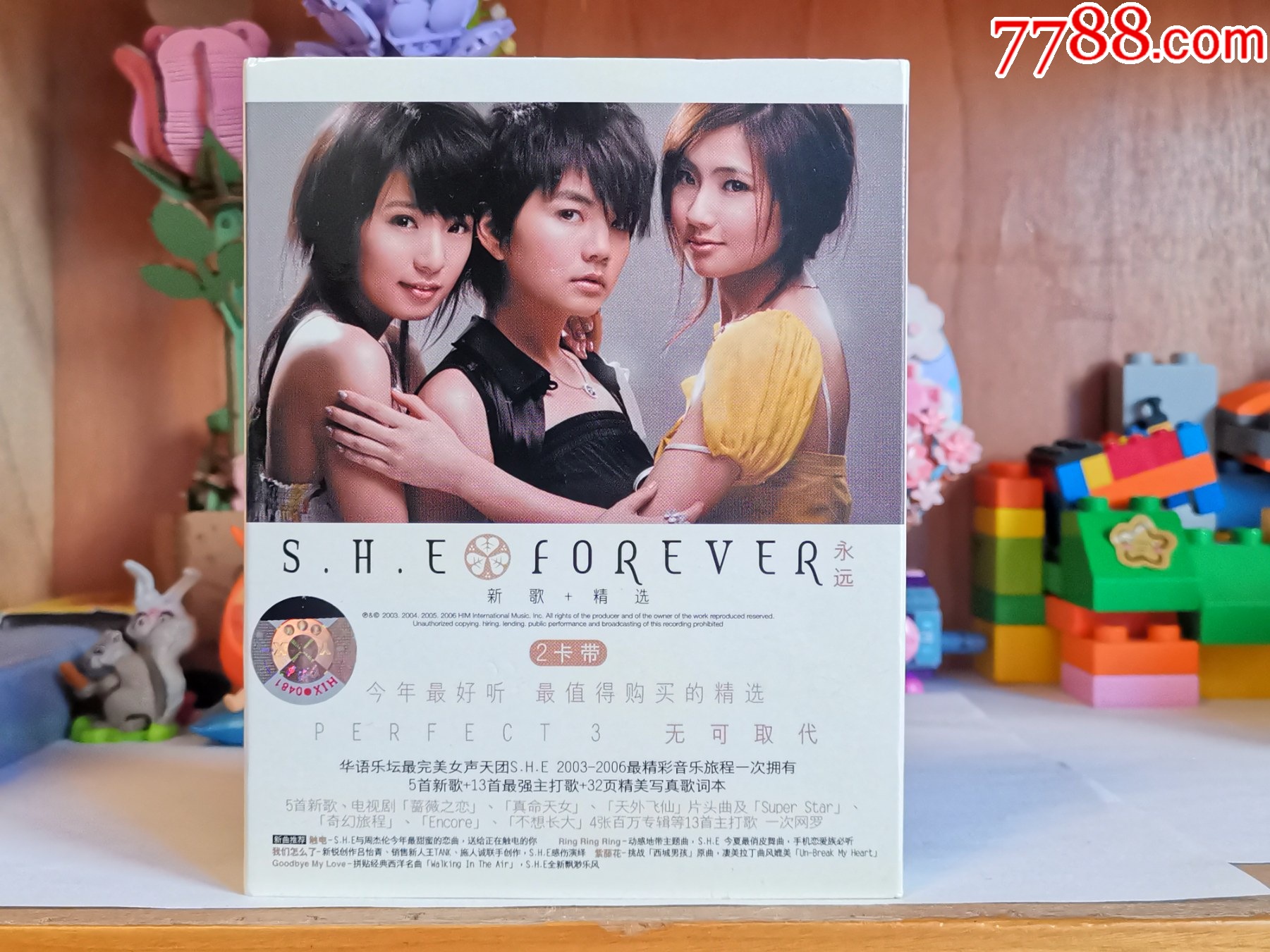 【磁带】SHE.Forever新歌精选引进正版磁带/双卡带SHE磁带_磁带/卡带_凤凰木爱乐小店【7788收藏__收藏热线】