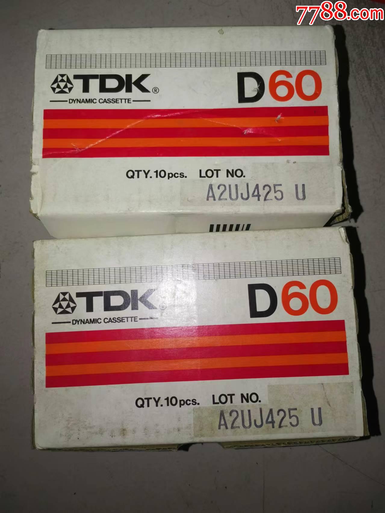 TDK空白磁带D60未拆封20盘_磁带/卡带_姑苏明苑【7788收藏__收藏热线】