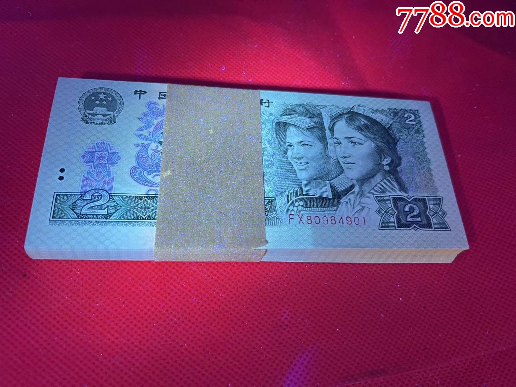 902绿翡翠带999/000豹号百连刀_货币人民币_诚信货币商人【7788收藏__收藏热线】