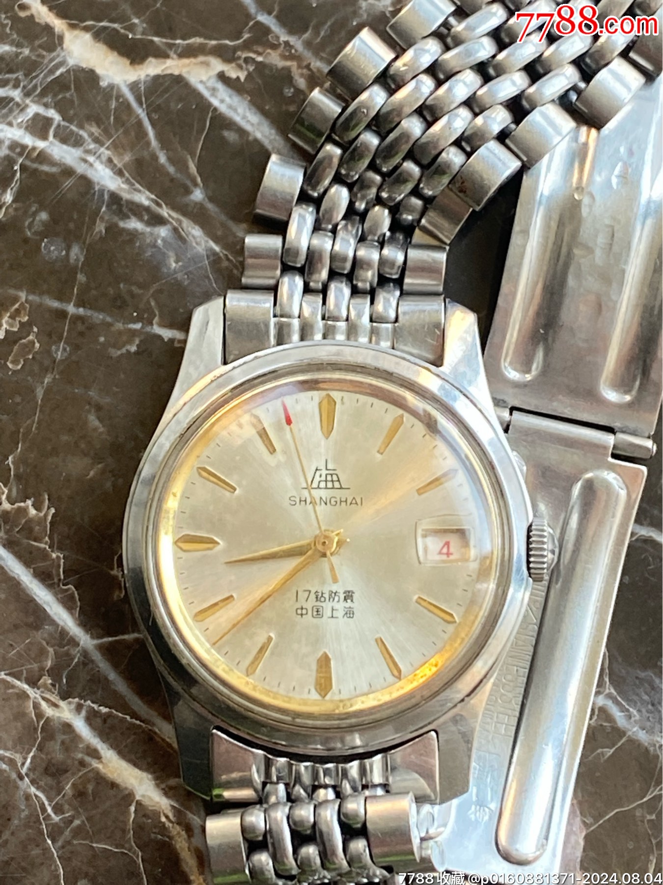 上海A623日历机械手表_手表/腕表_专售老钟表【7788收藏】