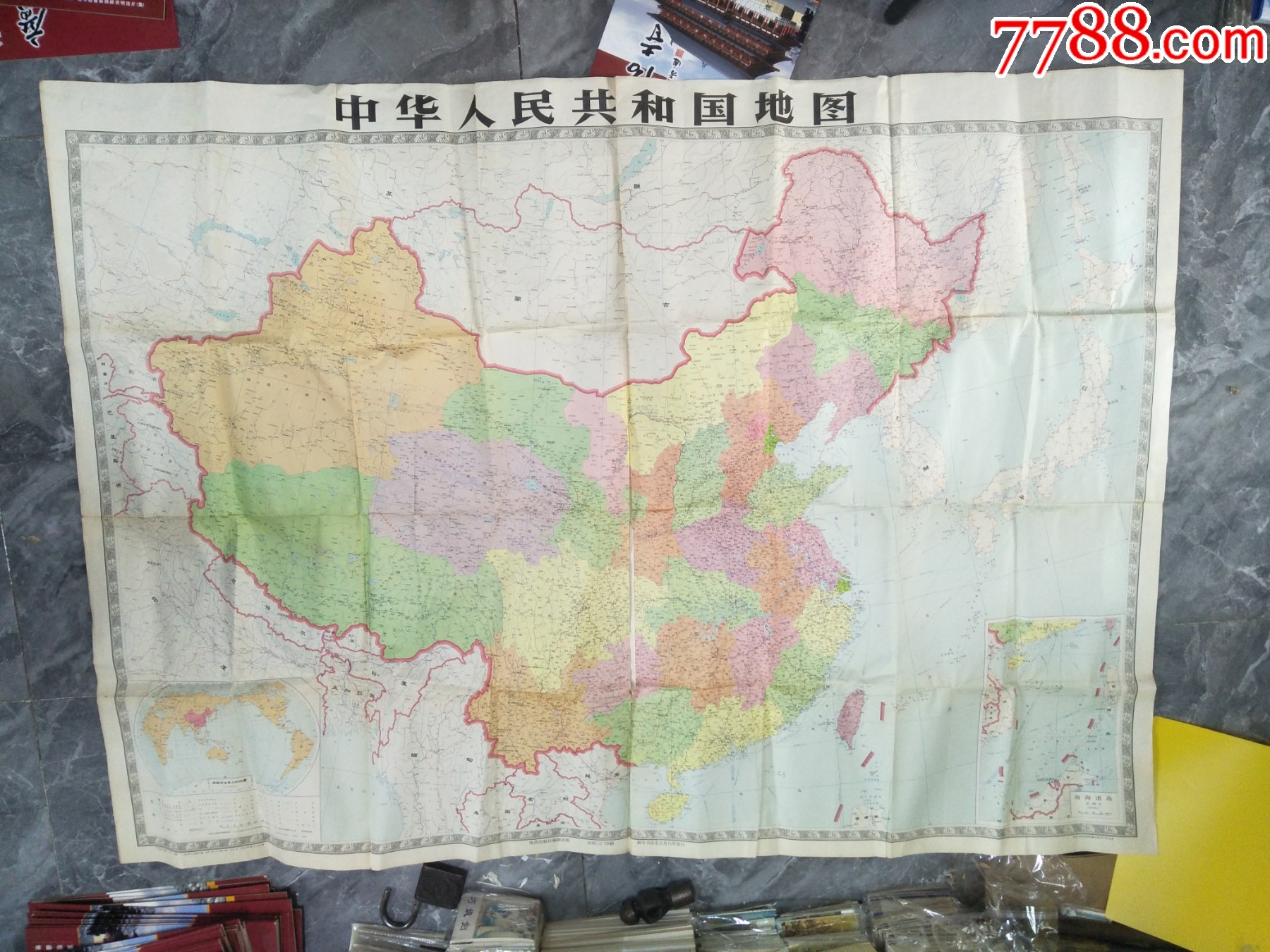 1974年中华人民共和国地图_教学挂图_图片鉴赏_收藏价值_7788挂钟收藏