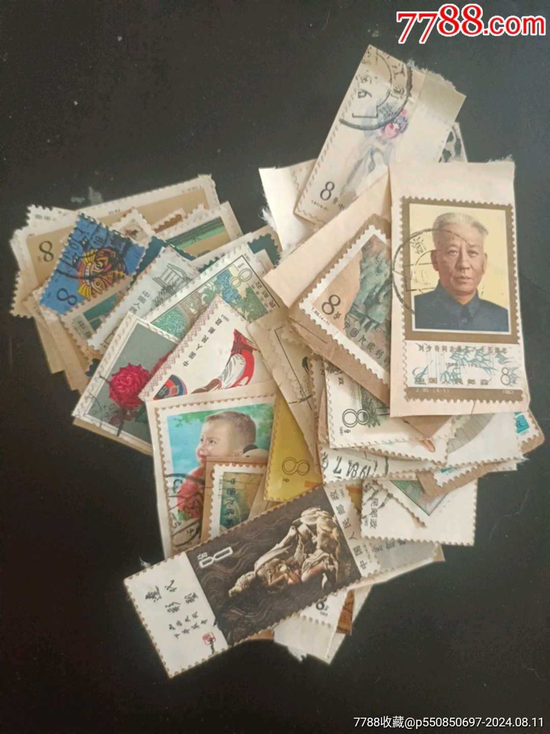 JT信销票55枚-价格:14元-se102143944-新中国邮票-零售-7788收藏__收藏热线