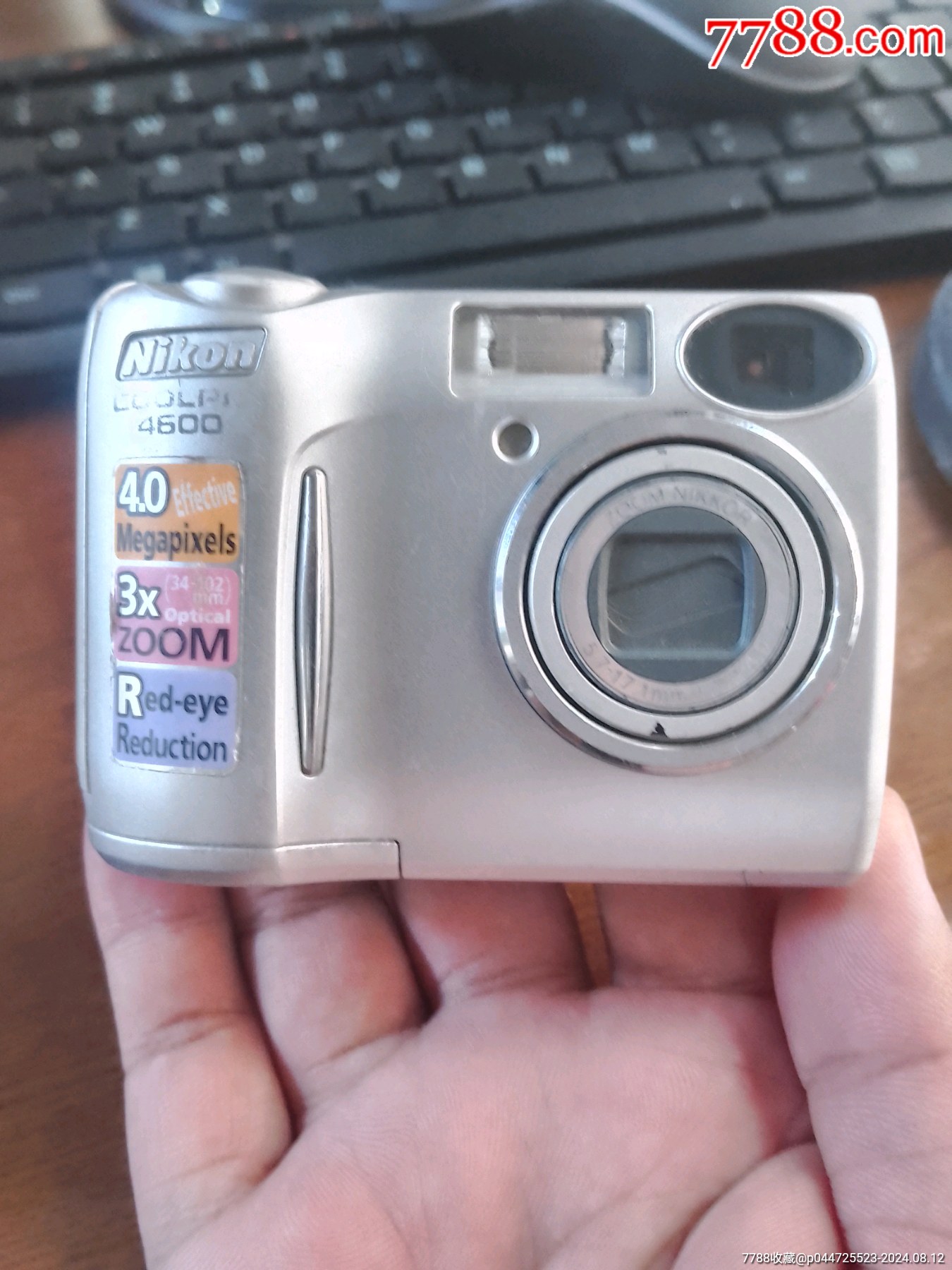 尼康E4600数码照相机CCD_卡片机/数码相机_天地宝鉴【7788收藏__收藏热线】