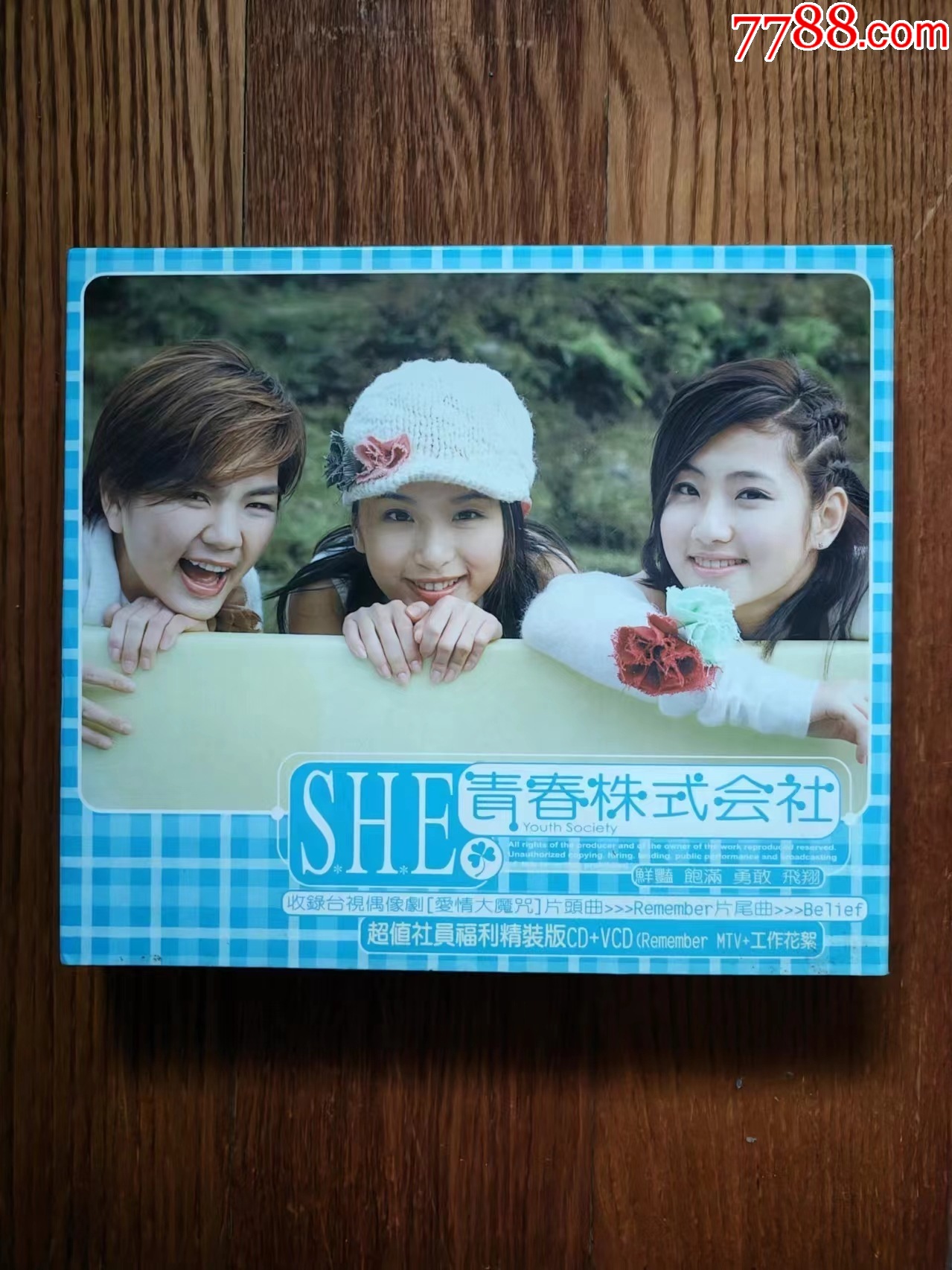 SHES.H.E–青春株式会社(TW版CD+VCD)~首版_音乐CD_清苇怀旧经典老歌【7788收藏__收藏热线】