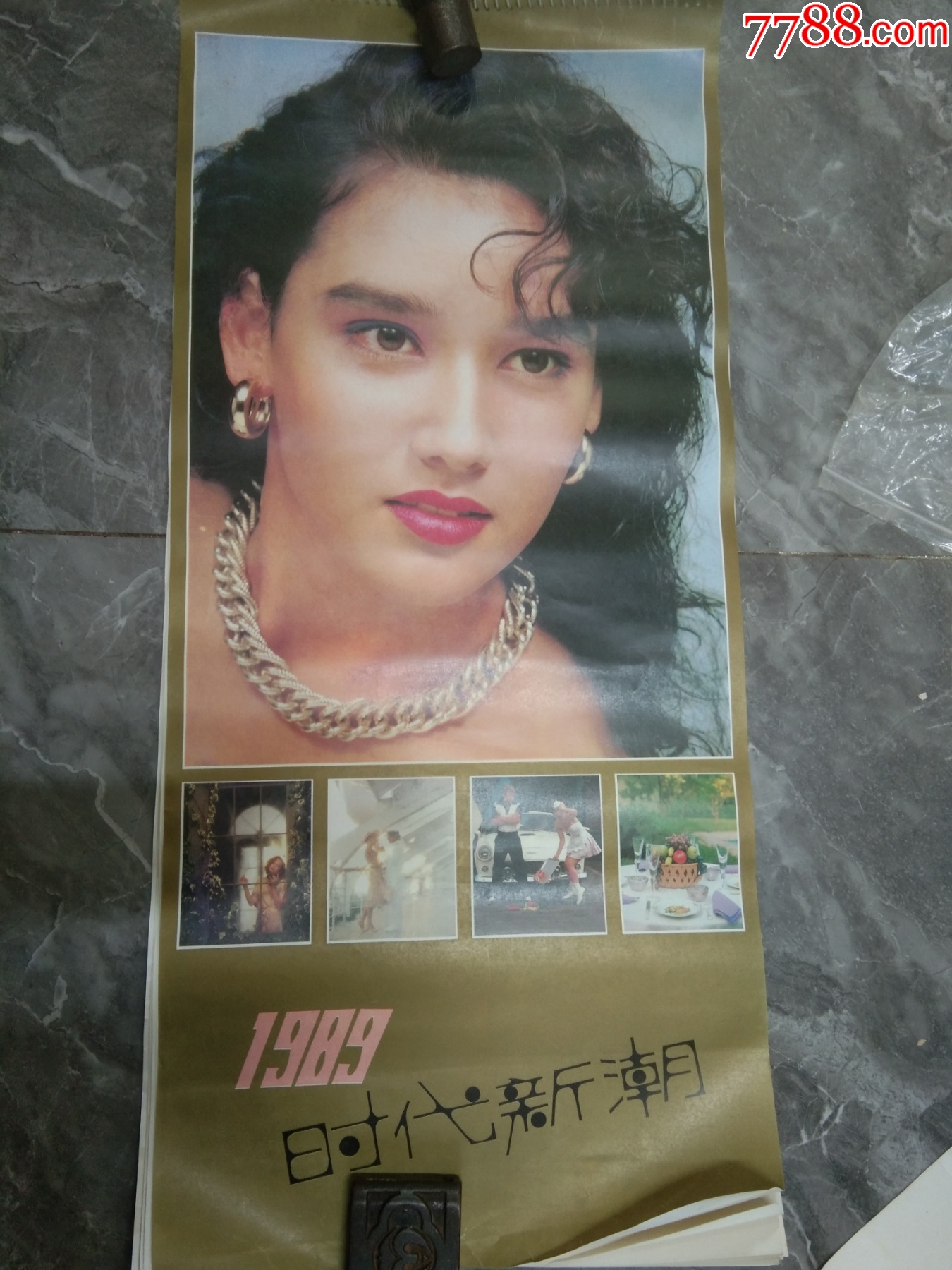 1989美女时代新潮挂历-价格:40元-se102230361-挂历/台历-零售-7788收藏__收藏热线