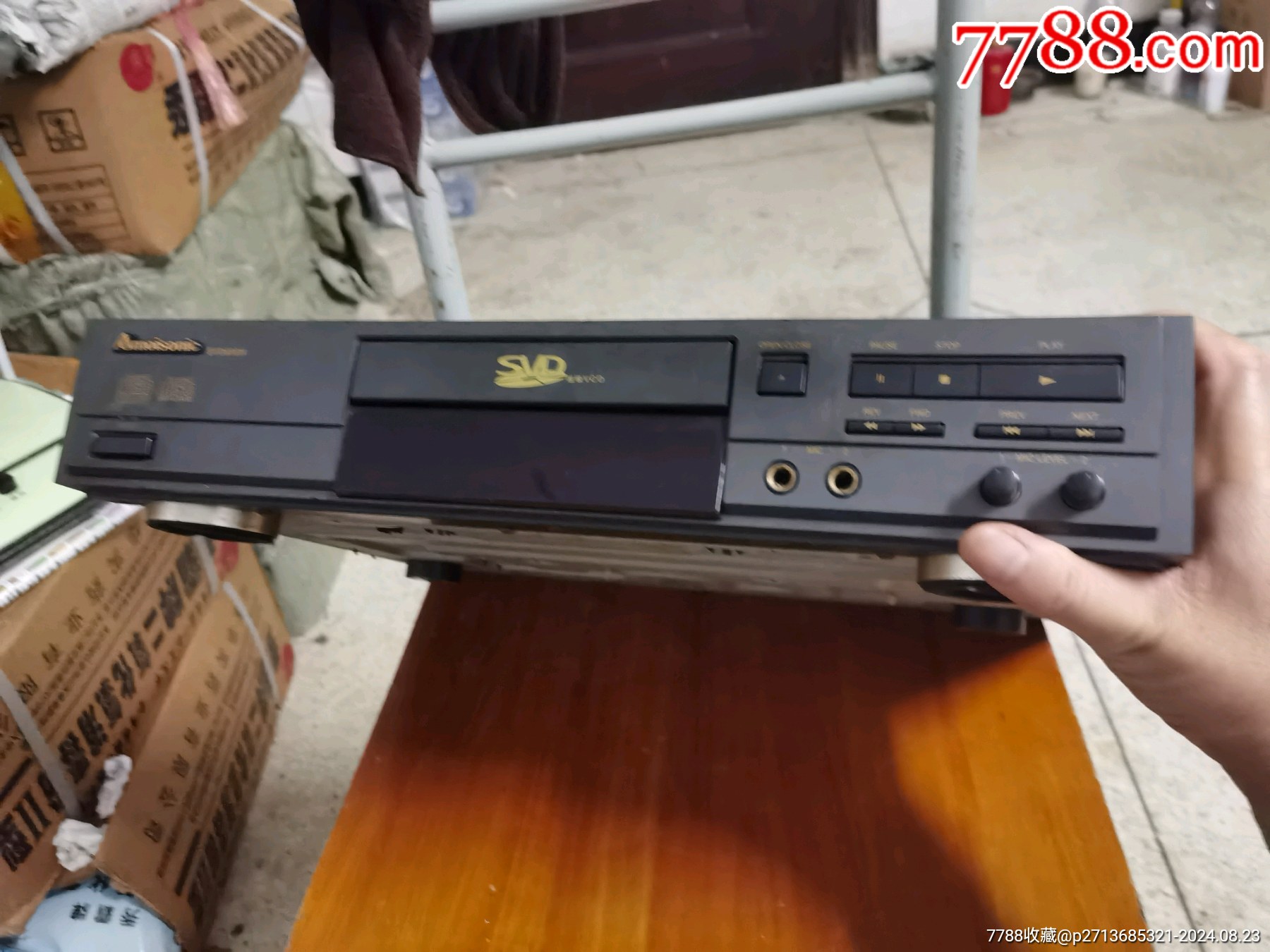 厦新-VCD影碟机_录像机/影碟机_图片价格_收藏鉴定_7788钱币网