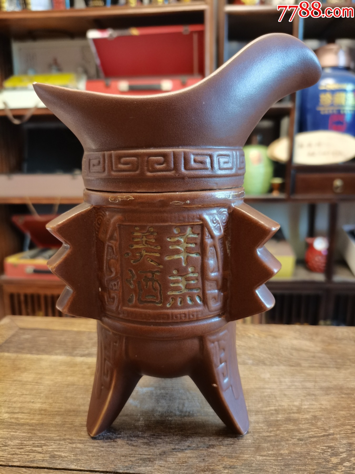 羊羔美酒.酒爵，42°450ml黄酒香型，陶瓷酒瓶_酒瓶_燕赵性格的店【7788收藏__收藏热线】