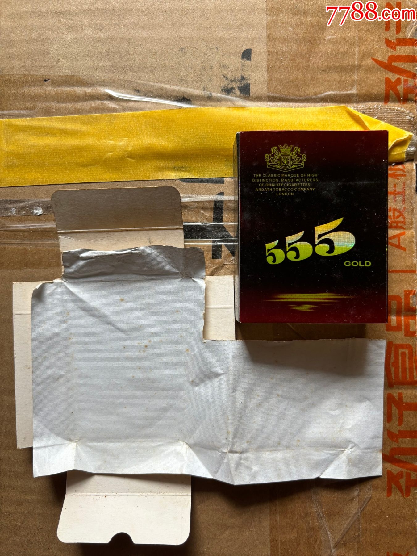 555.抽屉式-价格:12元-se102468865-烟标/烟盒-零售-7788收藏__收藏热线