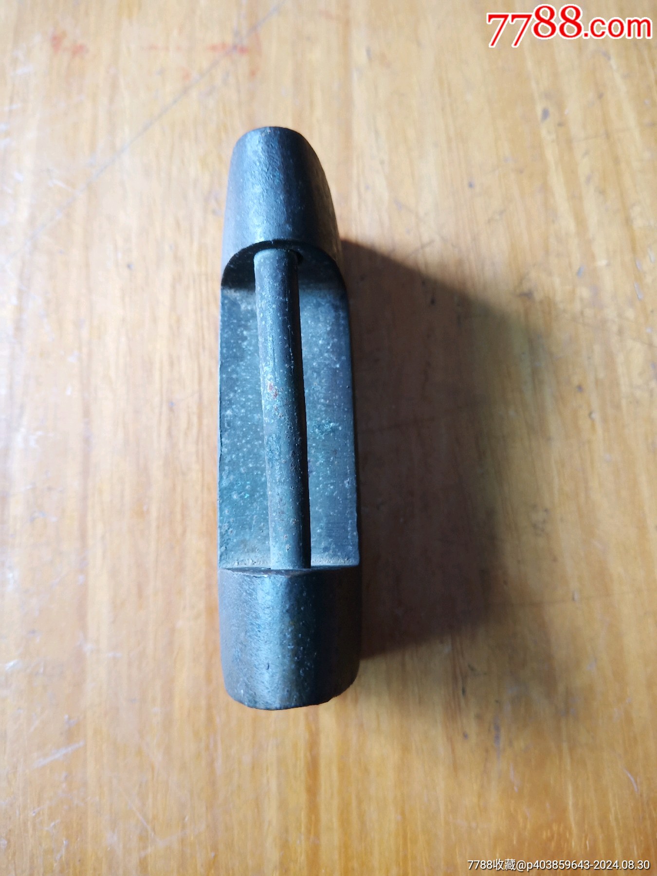 清代铜锁(长7cm宽1.8cm高3cm)厚重_铜锁/铜钥匙_图片收藏_回收价格_7788老酒收藏