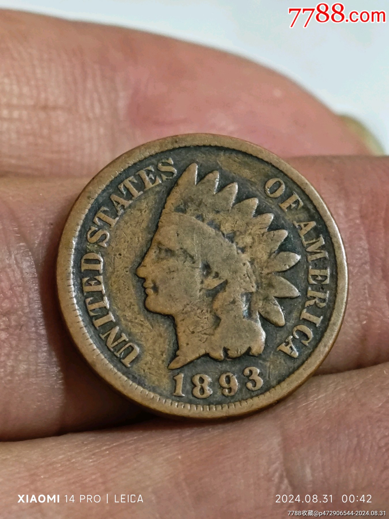 1893年美国1分_外国钱币_图片交流_收藏价格_7788老电话