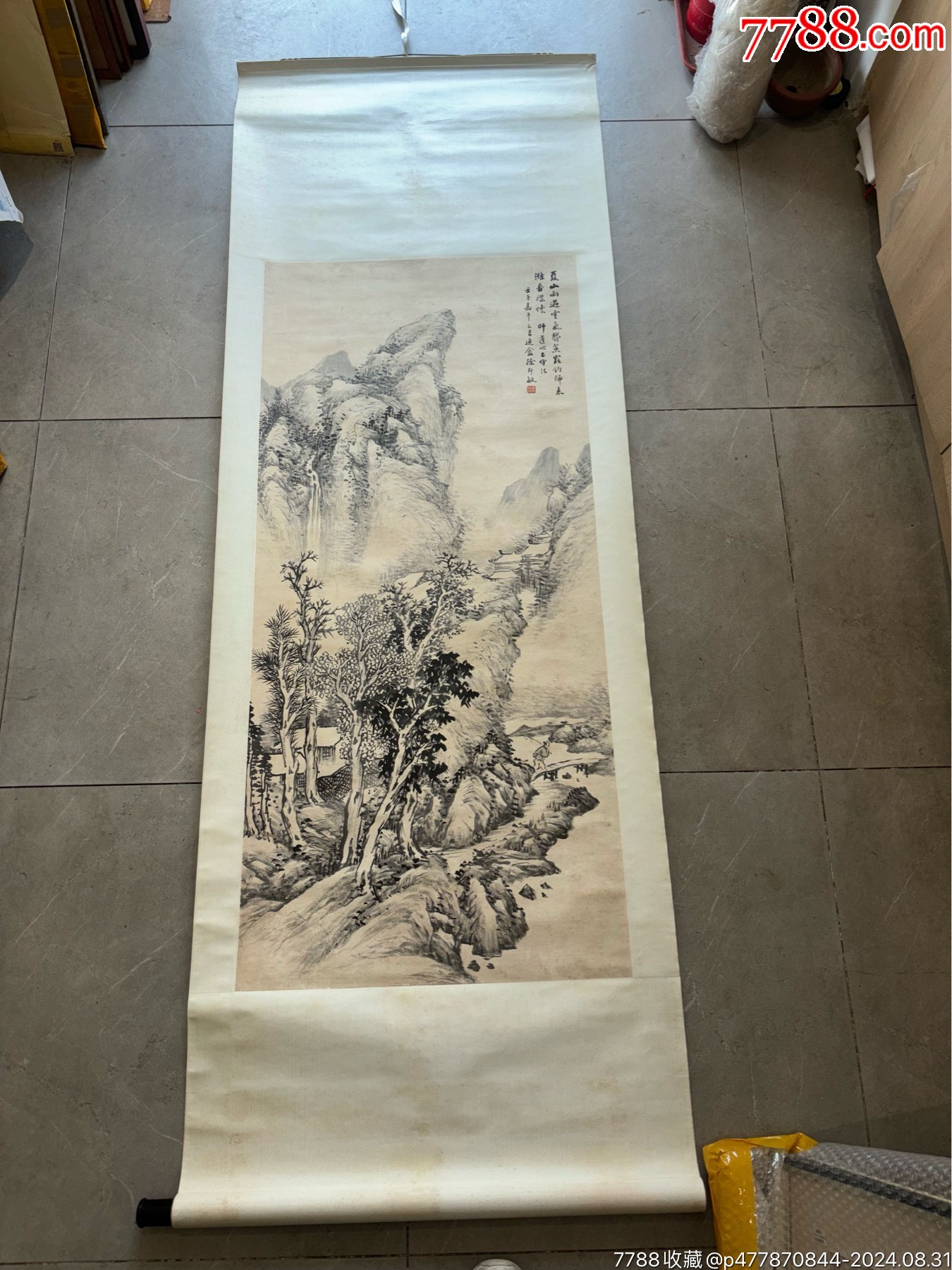 民国书画家汇传著录民国苏州籍著名海派画家徐行敏山水中堂118*54徐行敏(18_山水国画原作_收藏价格_鉴定交易_7788瓷器网