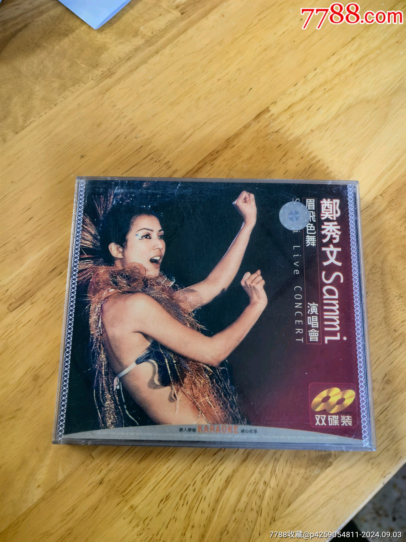 郑秀文首版《眉飞艳舞演唱会》2VCD，，江西音像出版社出版，MTV，？发热发亮《-价格:20元-se102535882-音乐CD-零售-7788收藏__收藏热线