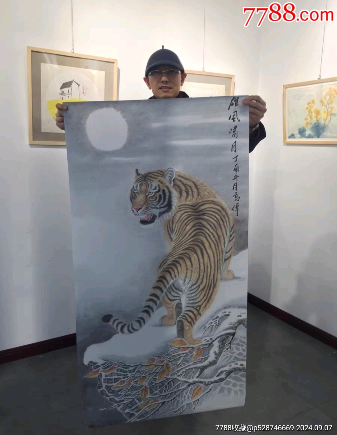 中美协高伟作品；尺寸：136x68cm；已托裱-价格:2800.0000元-se102604336-花鸟国画原作-零售-7788收藏__收藏热线