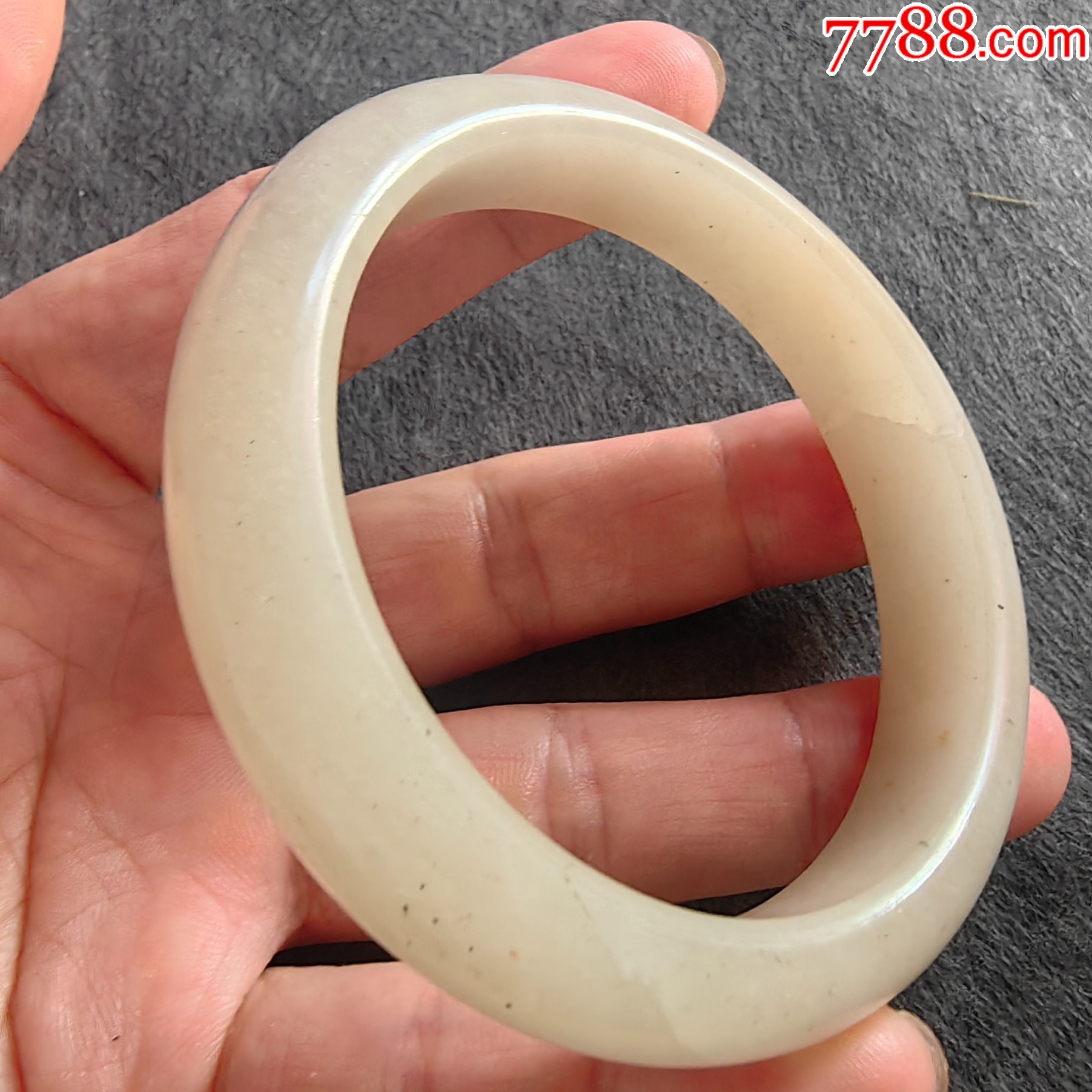 玉手镯（有残）_俄玉/苏玉_博宝斋古玩【7788收藏__收藏热线】