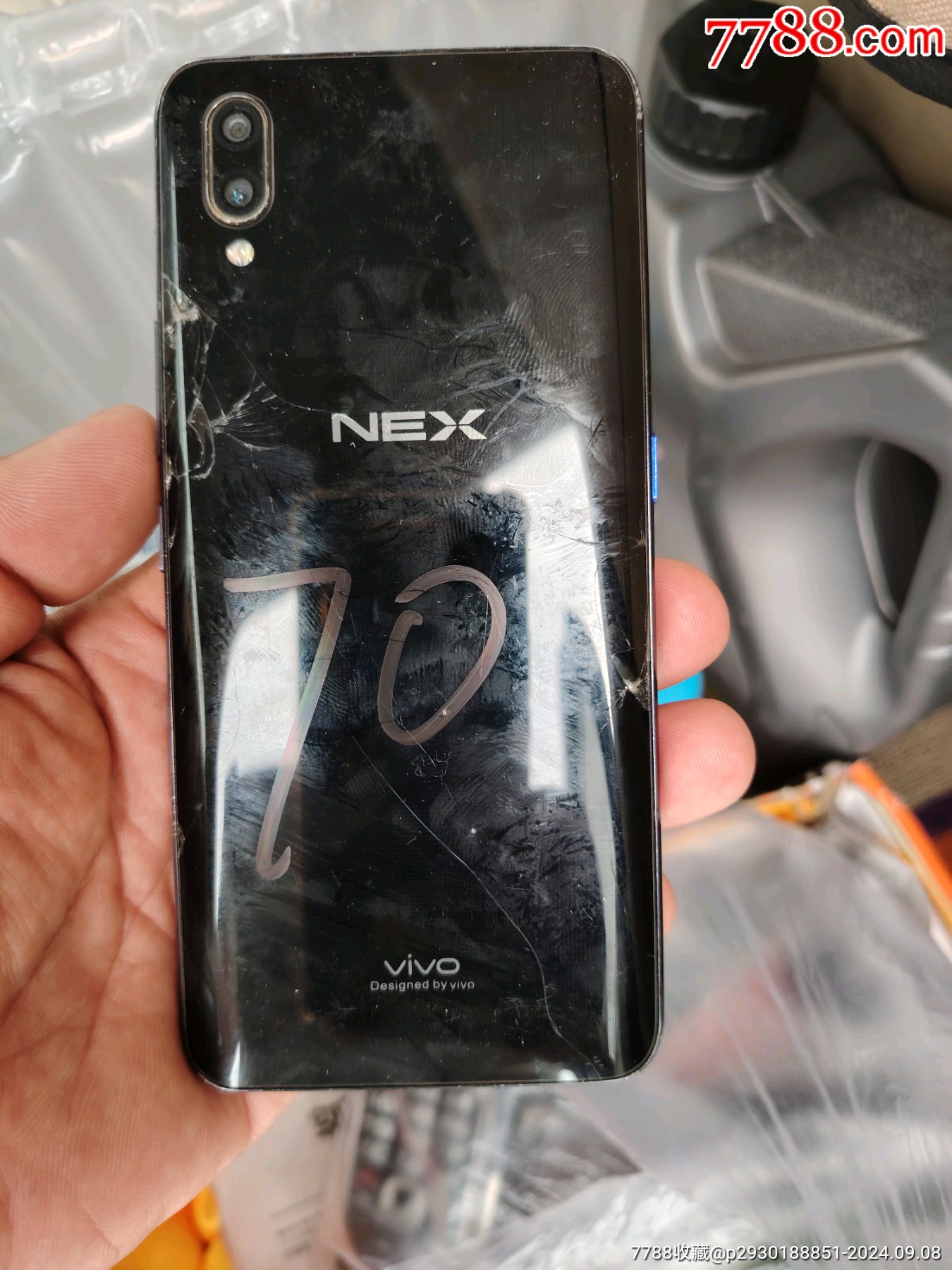 NEX手机，屏幕坏的，后面盖坏了，能开机_其他手机_买卖公平【7788收藏__收藏热线】