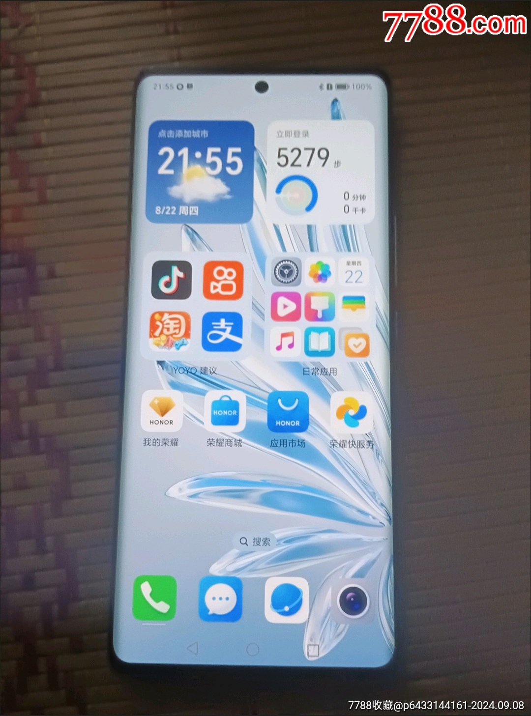 99新Huawei/华为荣耀70原厂二手手机智能5G骁龙PlusNFC双曲屏-价格:1450元-se102626771-其他手机-零售 ...