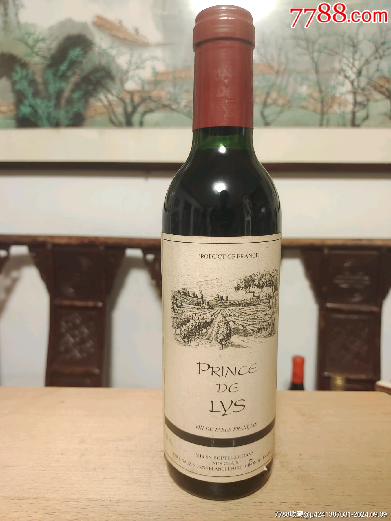 97年法国王子干红葡萄酒，11度，375ml。摆柜。_老酒收藏_老白干【7788收藏__收藏热线】