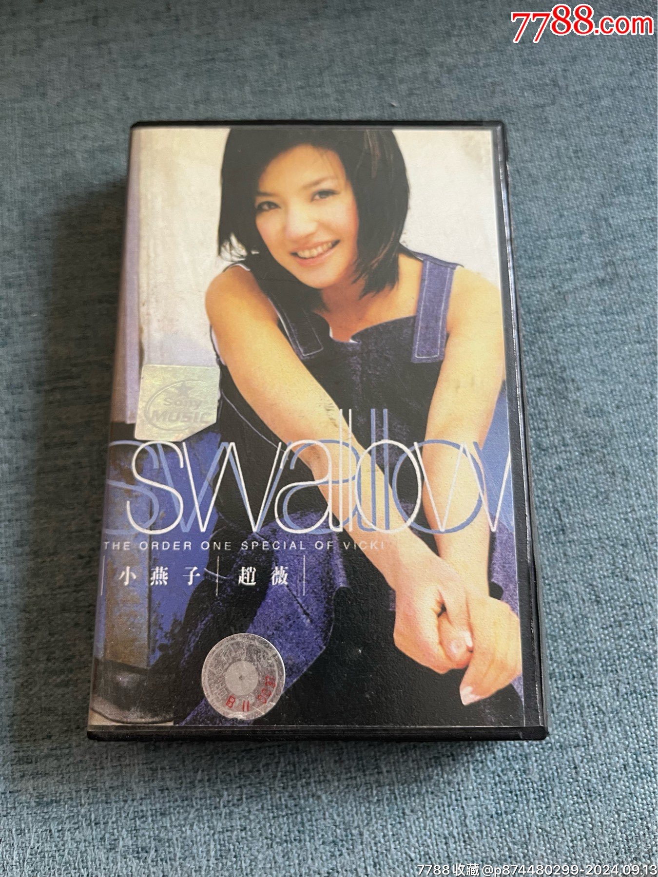 Vicki小燕子：swallow（台版）-价格:80元-se102706799-磁带/卡带-零售-7788收藏__收藏热线