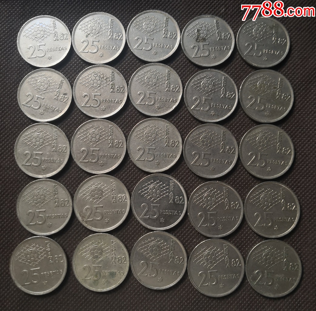 批发25枚西班牙硬币殴洲25比塞塔27mm大直径足球镍币西班牙钱币TH-价格:125元-se102718508-外国钱币-零售-7788收藏 ...