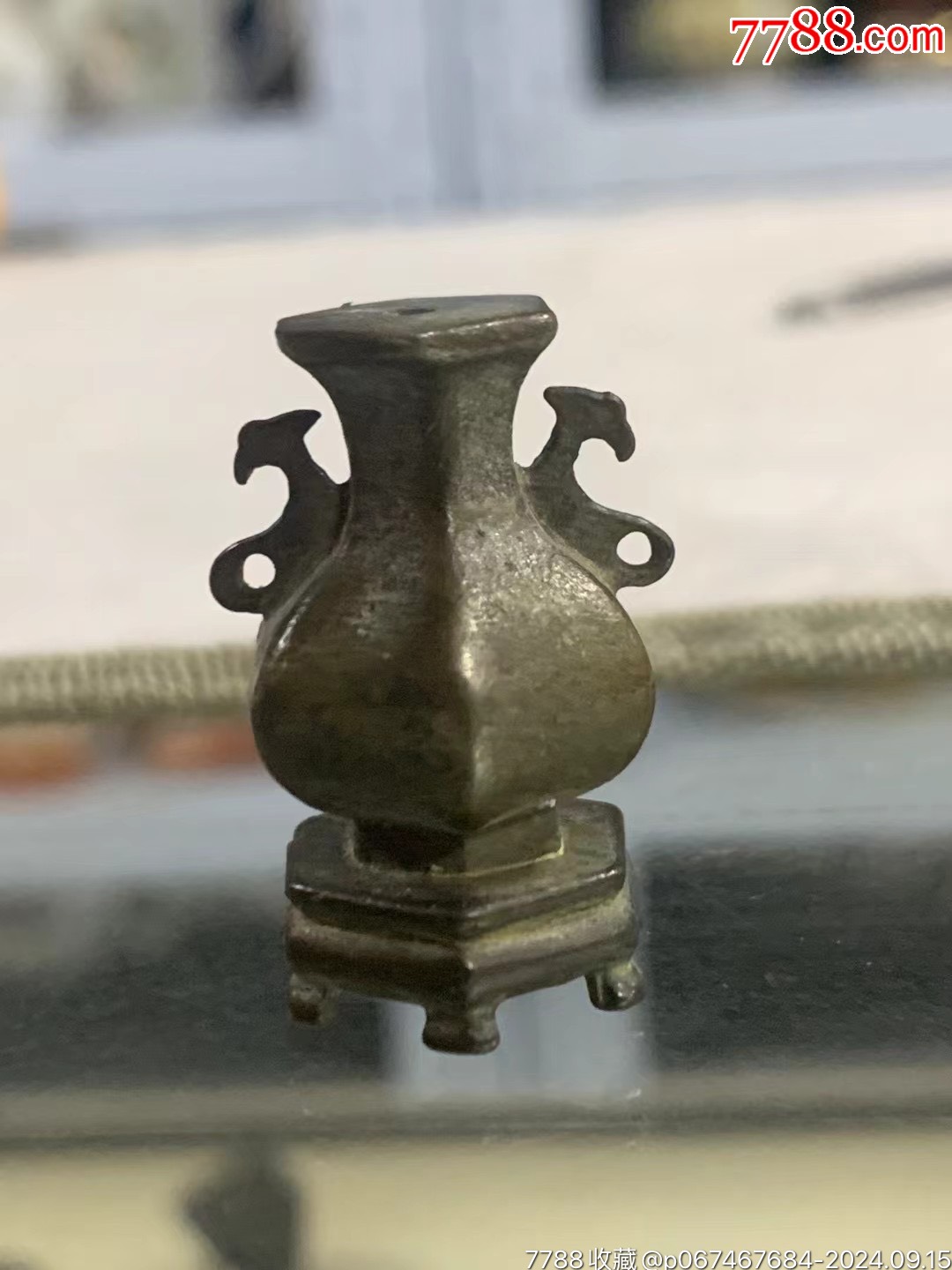 清代白铜小香插-价格:680.0000元-se102732160-香炉/香器-零售-7788收藏__收藏热线