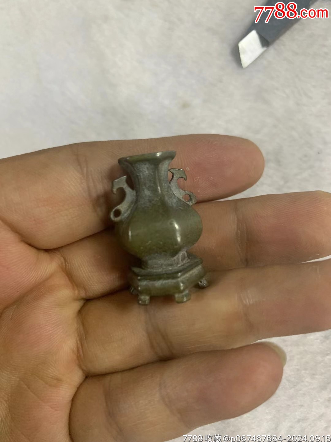 清代白铜小香插-价格:680.0000元-se102732160-香炉/香器-零售-7788收藏__收藏热线